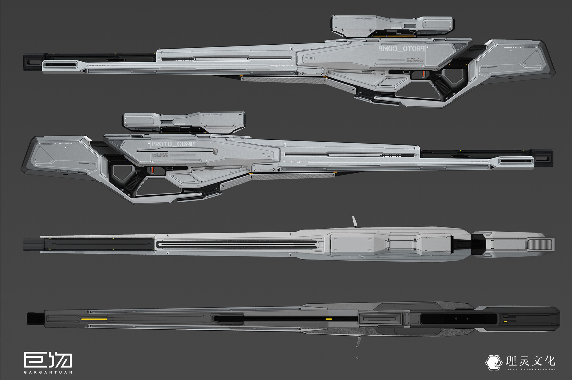 ArtStation - Science Fiction Animation Project: GARGANTUAN