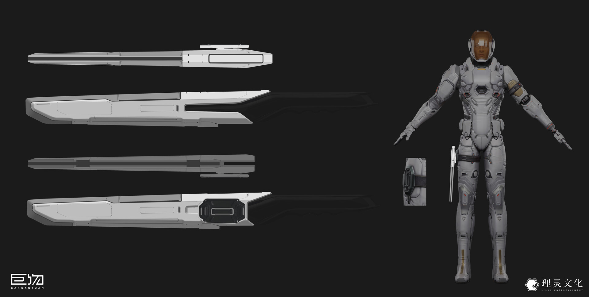 ArtStation - Science Fiction Animation Project: GARGANTUAN