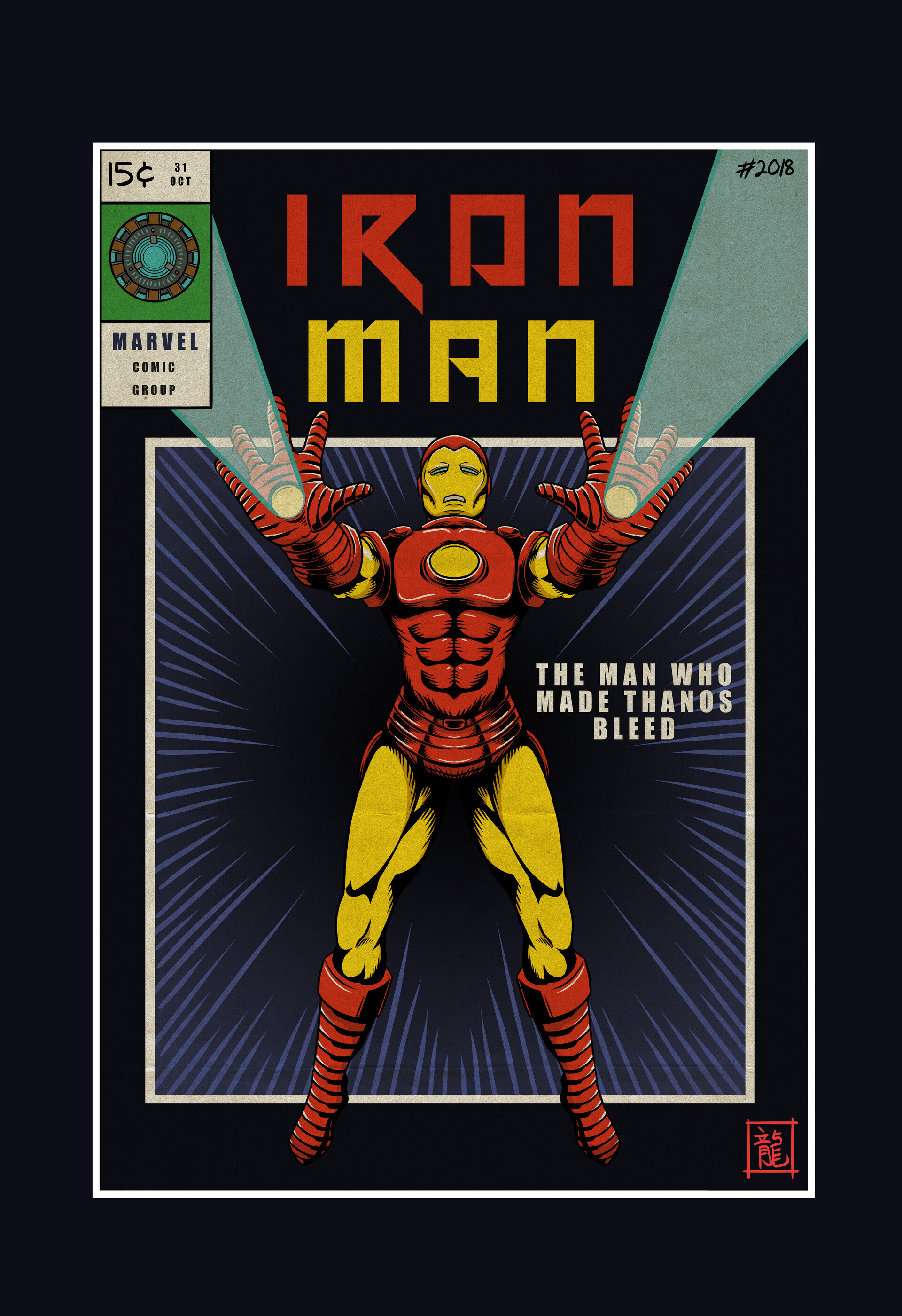 ArtStation - Iron Man comic book cover
