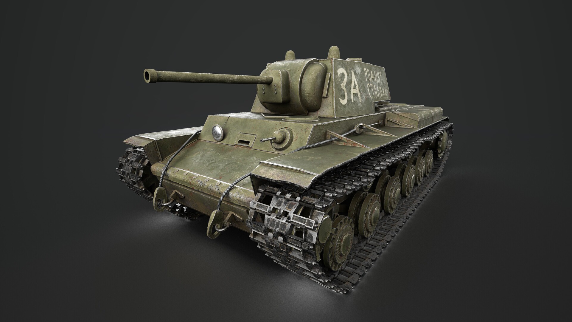 ArtStation - Tank KV-1