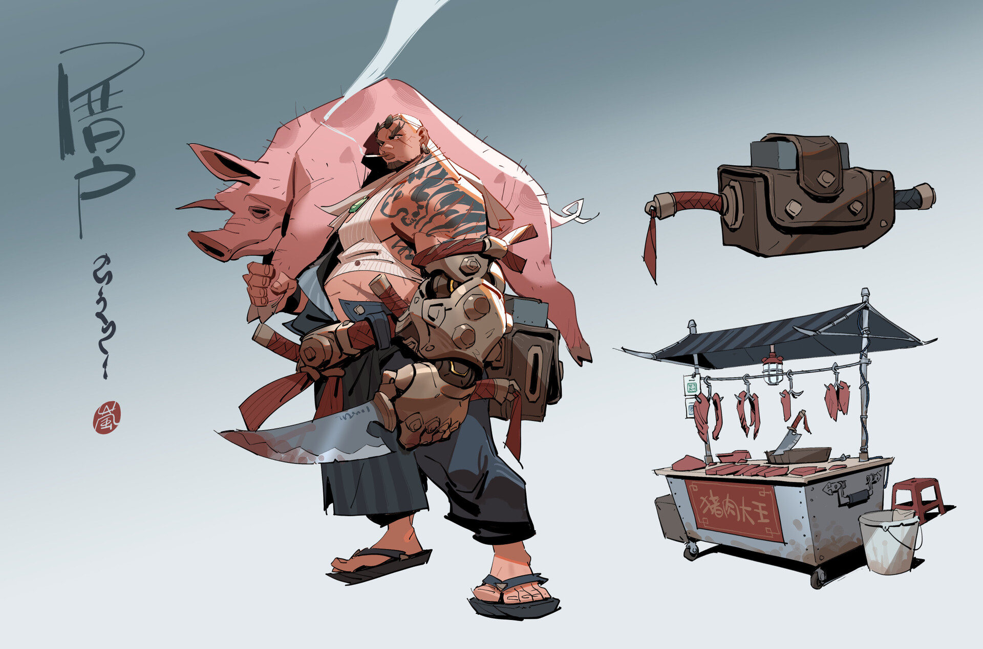 - Lan - - 百业 / NPC