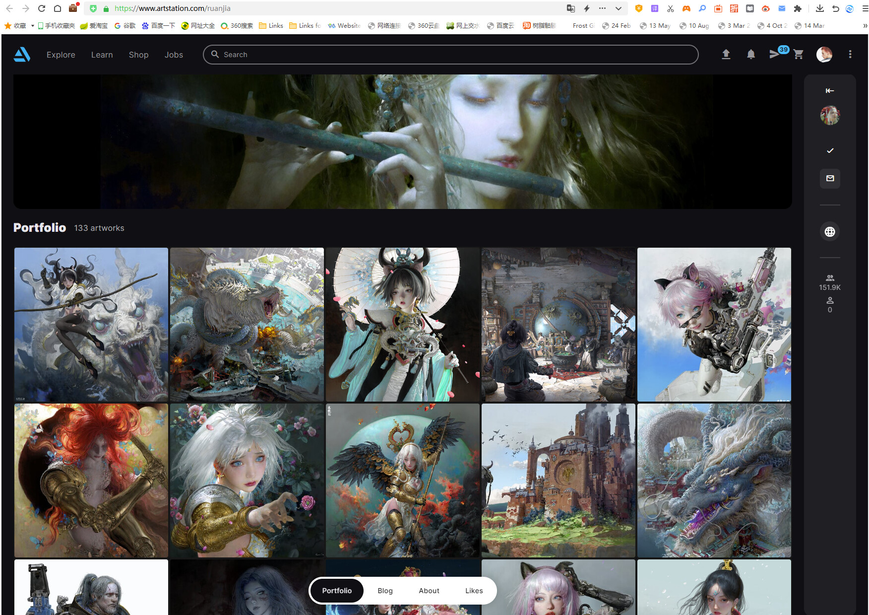 ArtStation - 阮佳的P图 顺序