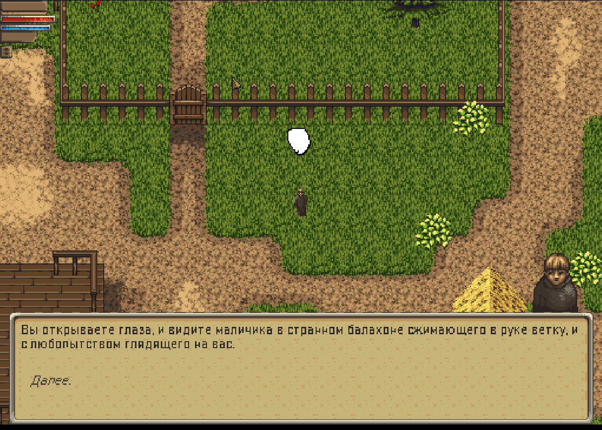 ArtStation - Simple Rpg set