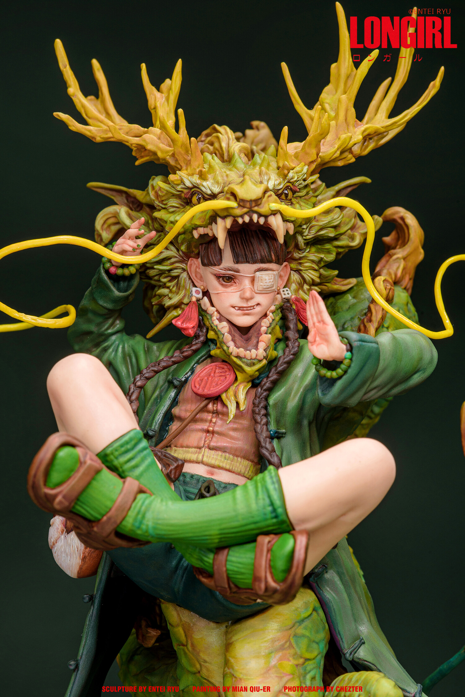 Entei Ryu - LONGIRLcolor