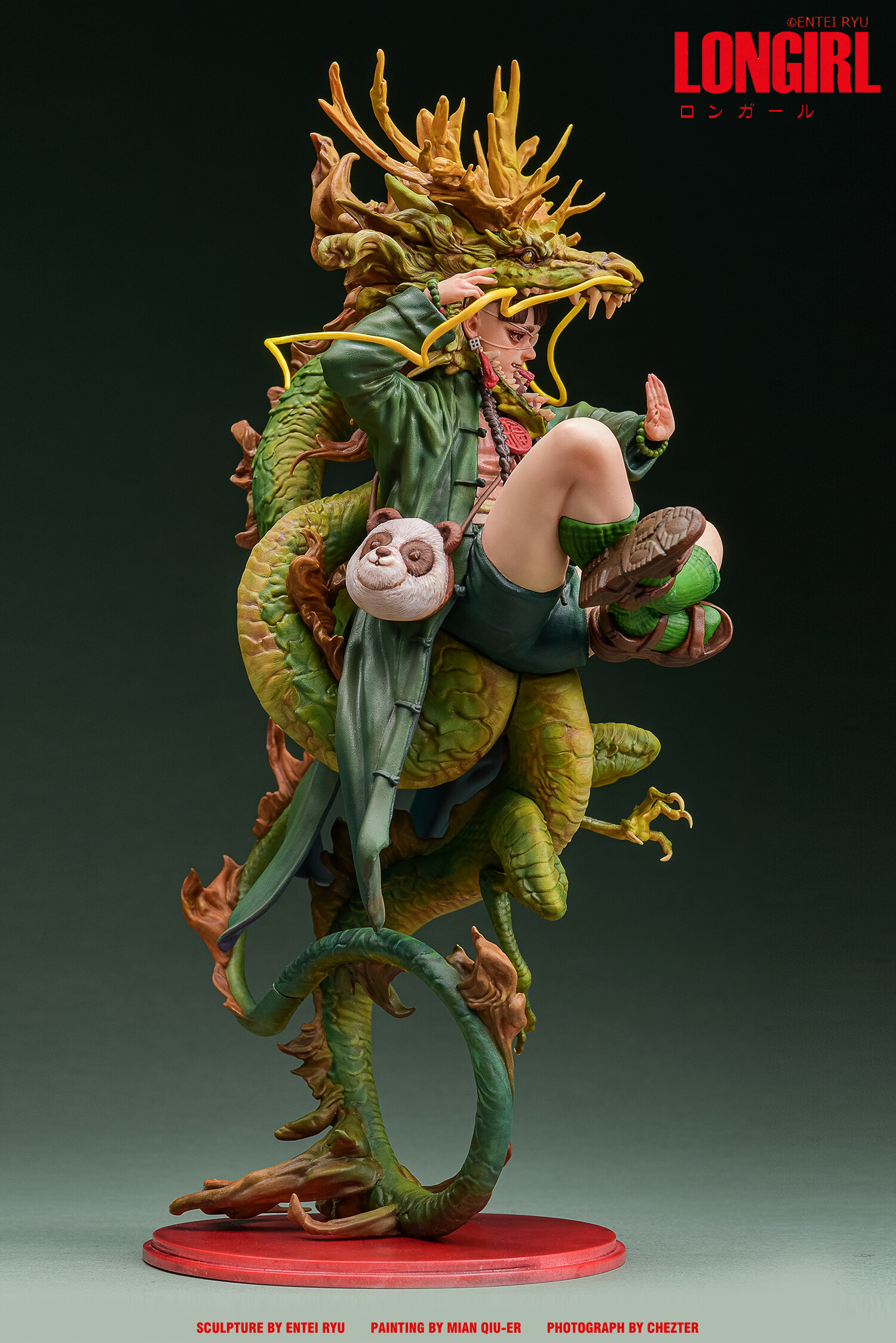 Entei Ryu - LONGIRLcolor