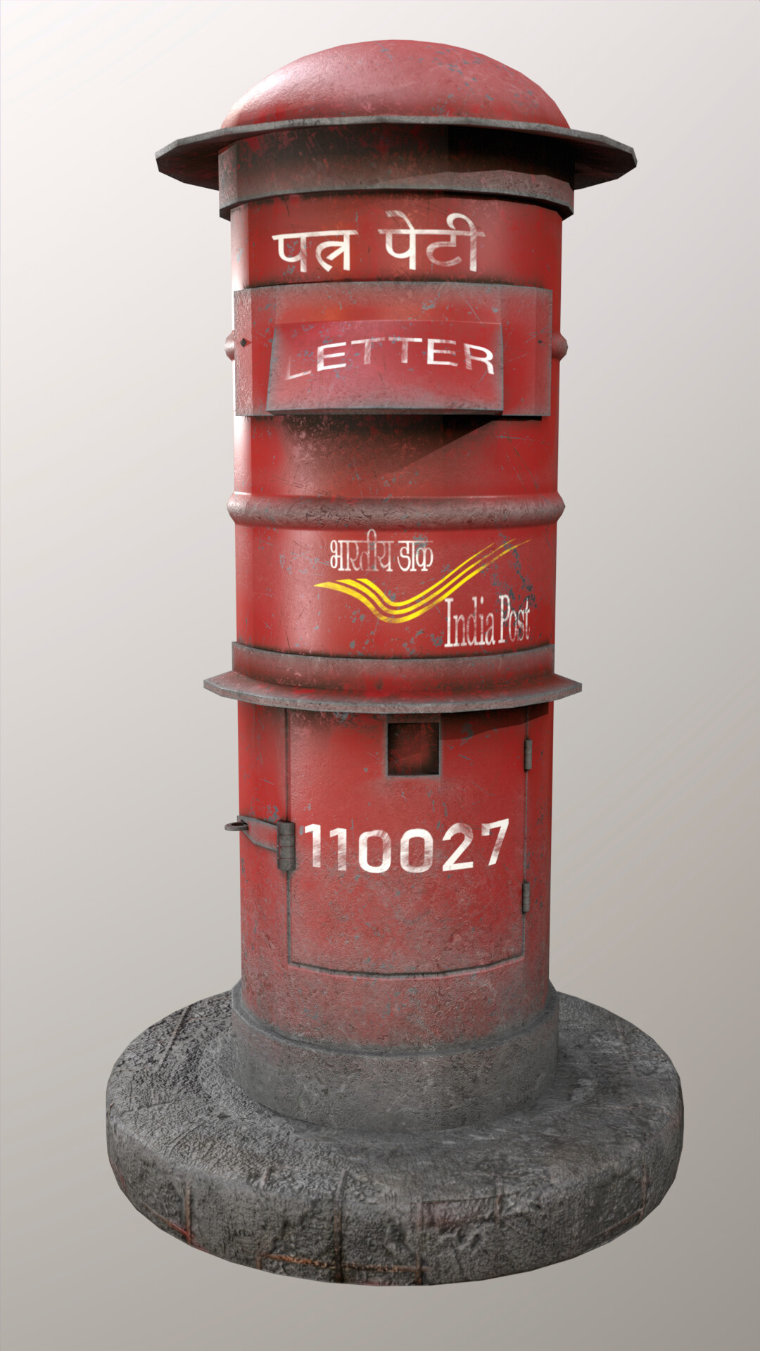 ArtStation - Mystical Mailbox