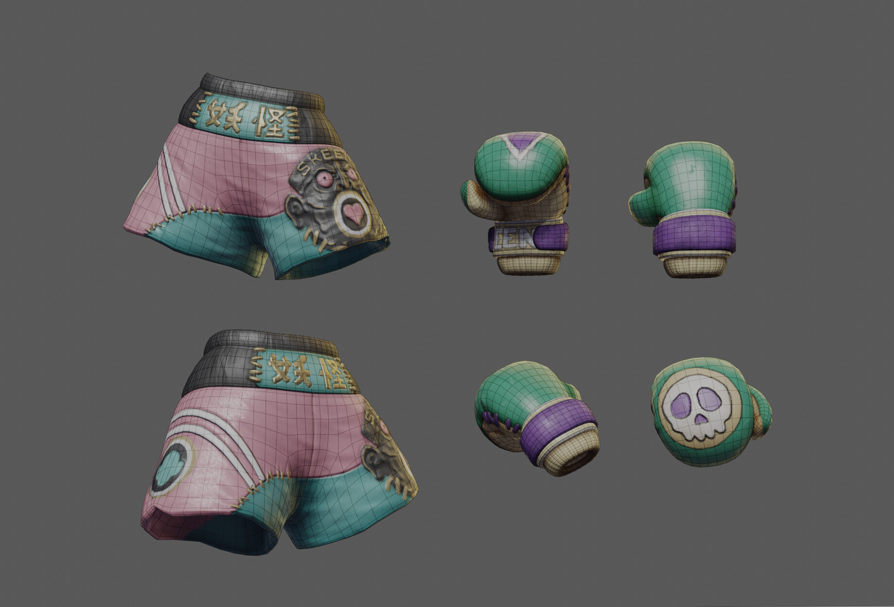 Alejandro Valdez - Boxer / SKEEN012