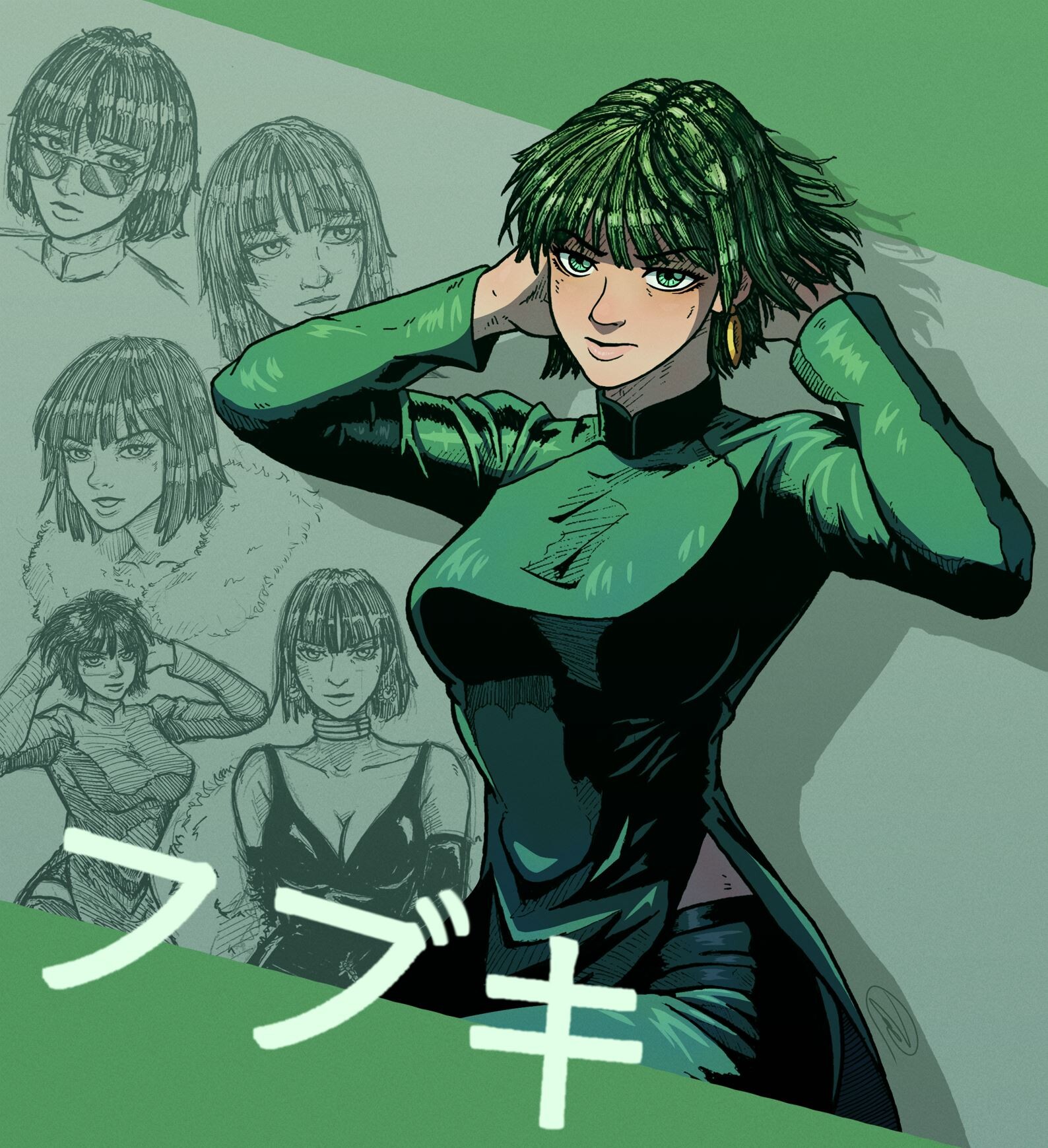 ArtStation - Fubuki