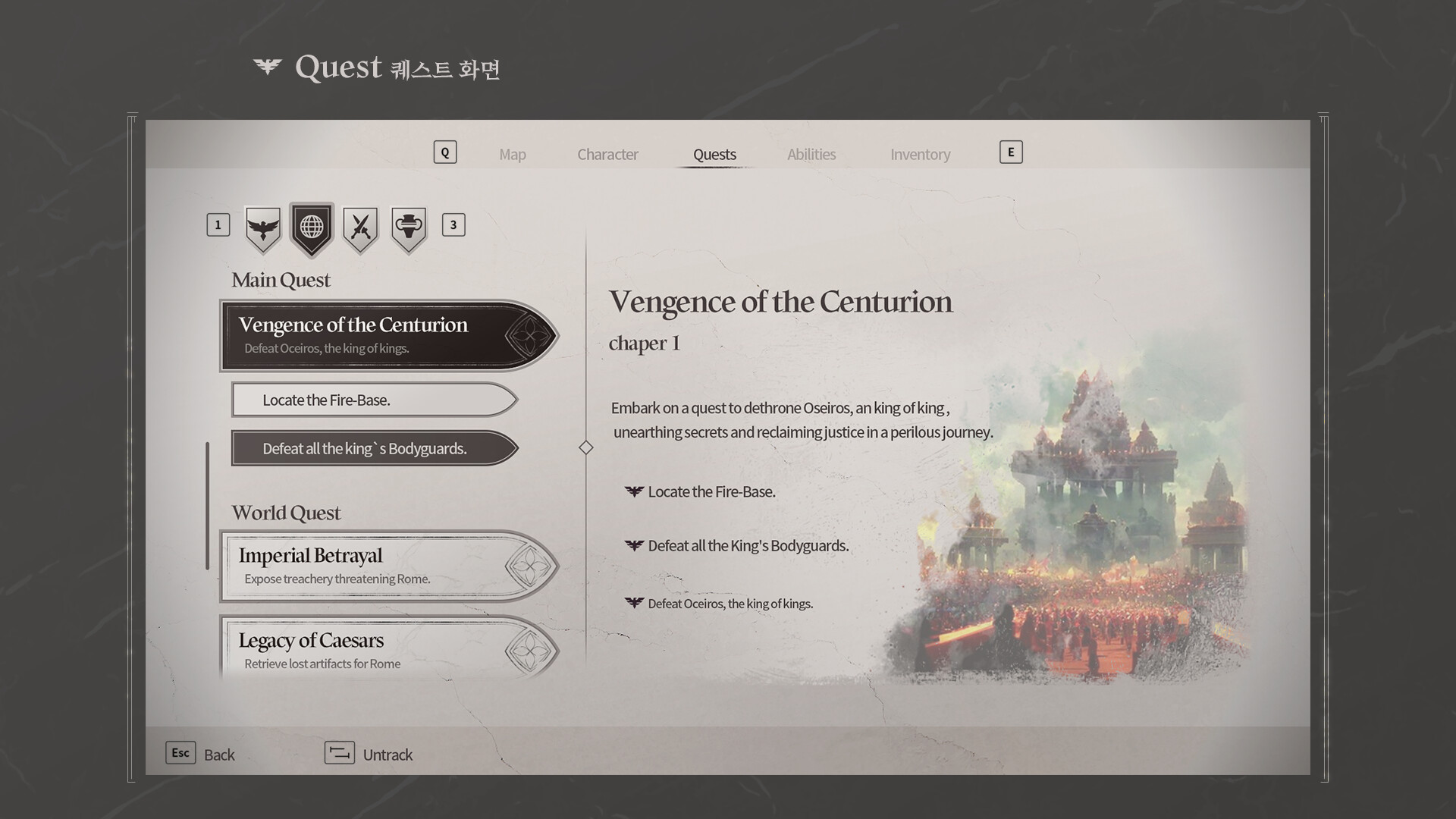 AILACIA [2D] - Action RPG concept UI/UX design