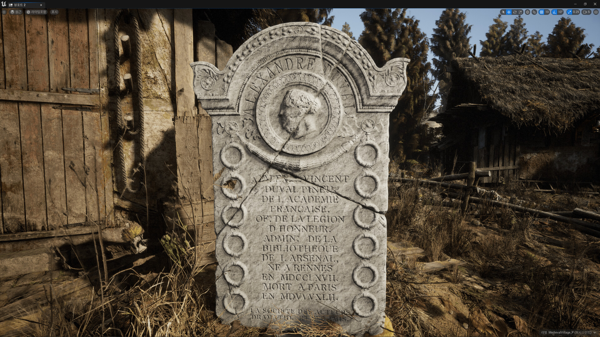 ArtStation - Stone TombStone