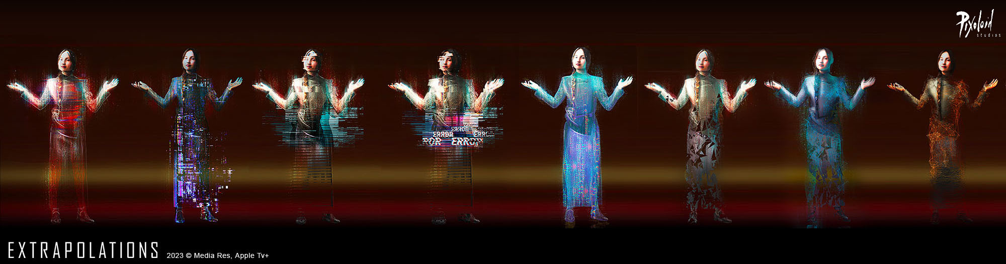 Pixoloid Studios - Dizengoff Square - Tel Aviv