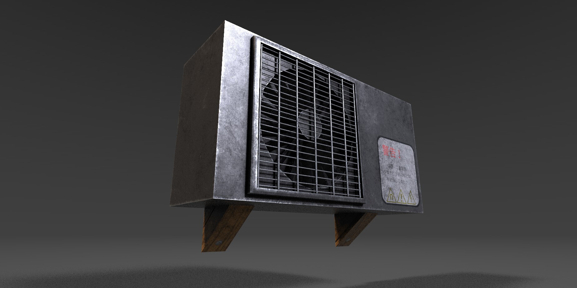 ArtStation - Small Vent