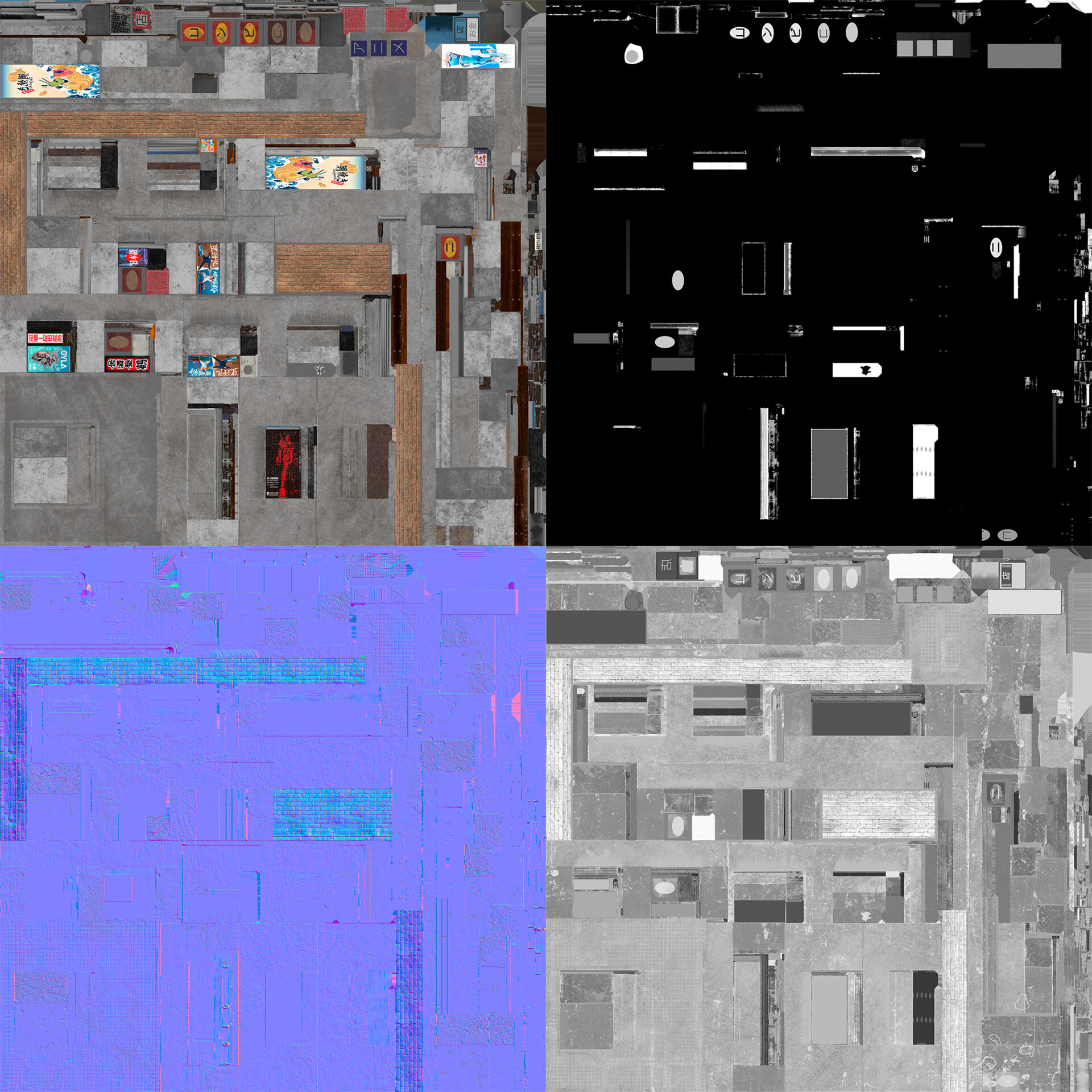 Andrei Huz - Modern japan apartment