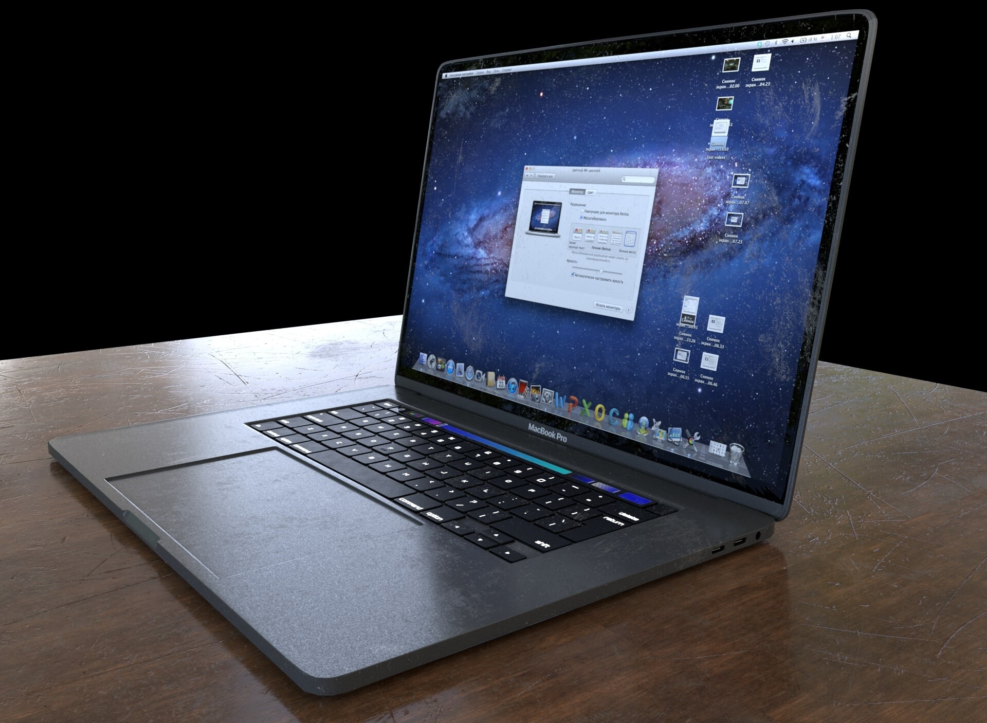 ArtStation - Apple mac book pro