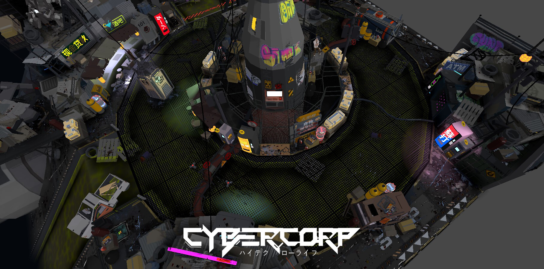 ArtStation - CyberCorp Fallout