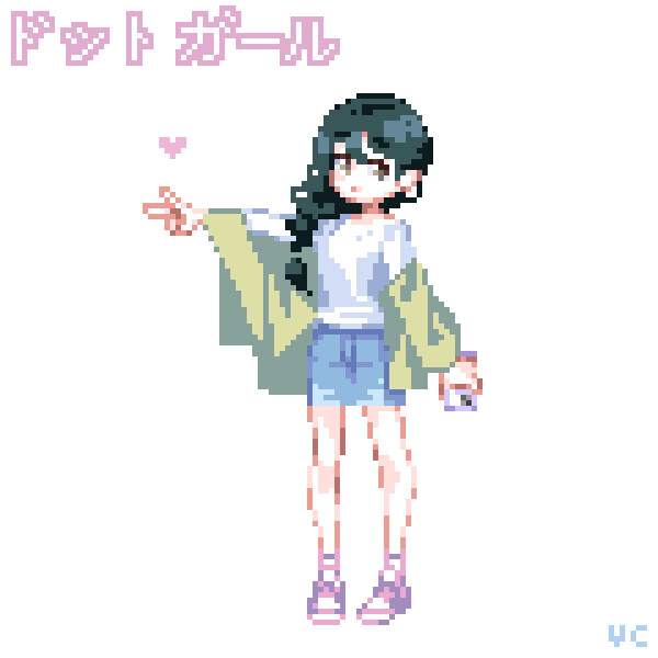 ArtStation - Pixel girls