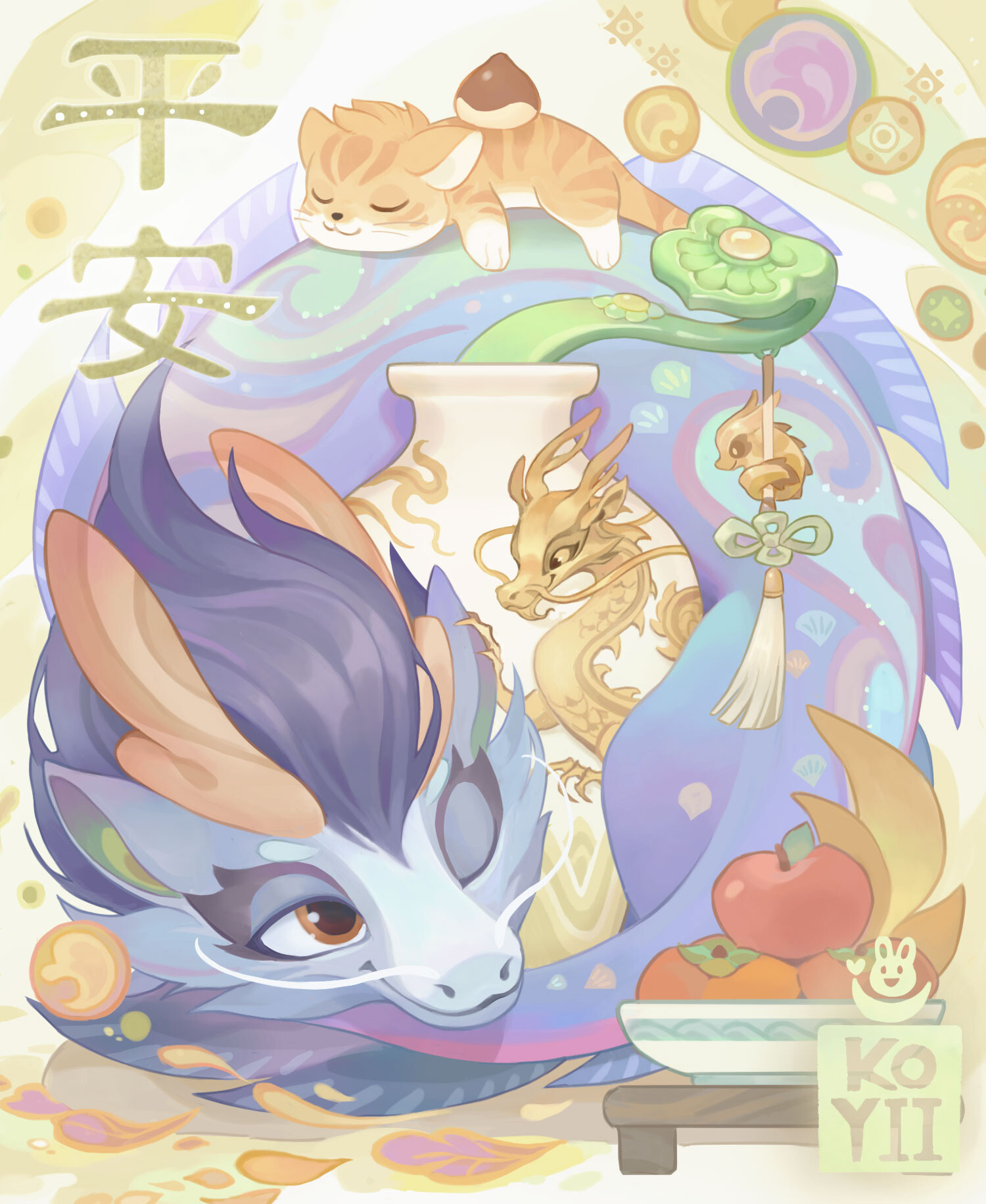 ArtStation - Wishes of Chinese dragon year: Peace