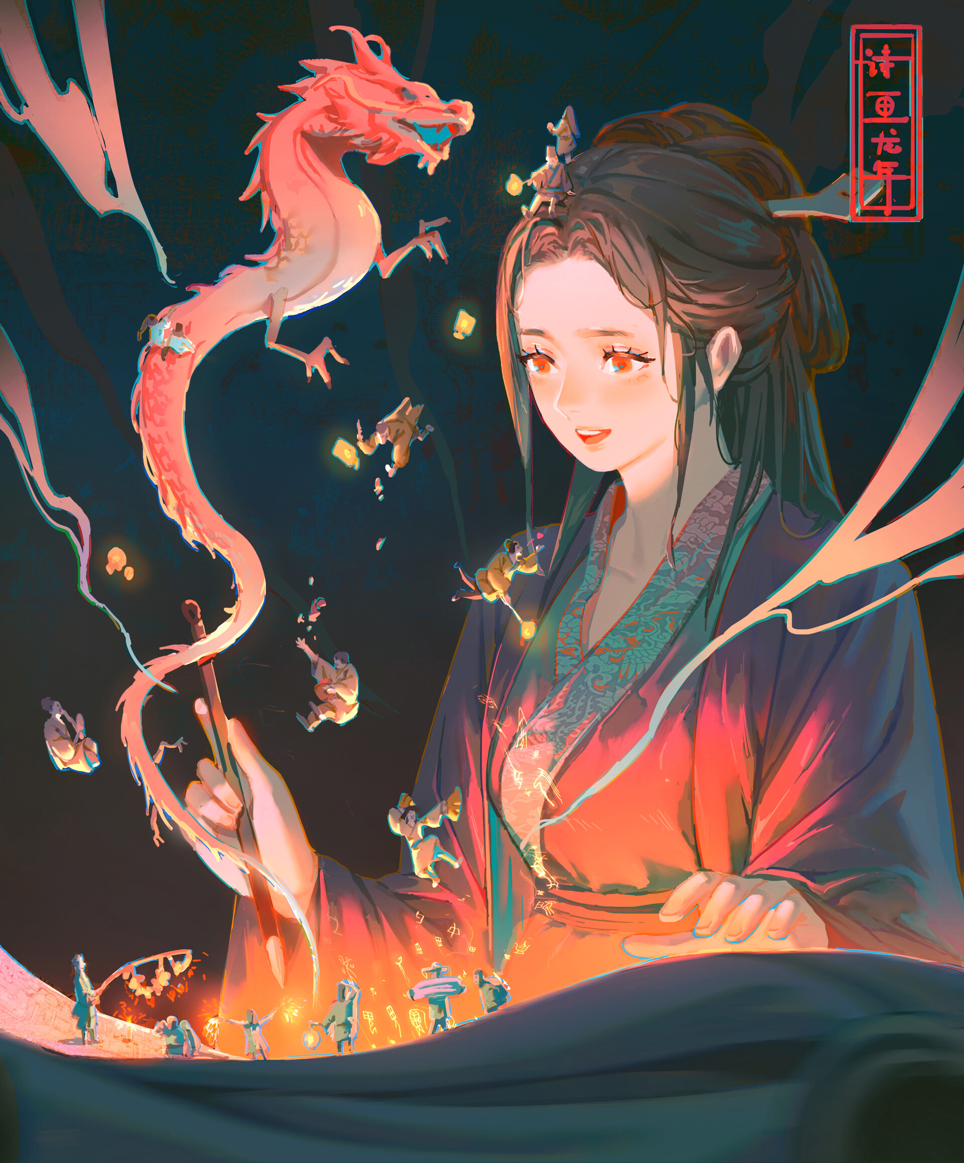 ArtStation - Chinese Year of the Loong