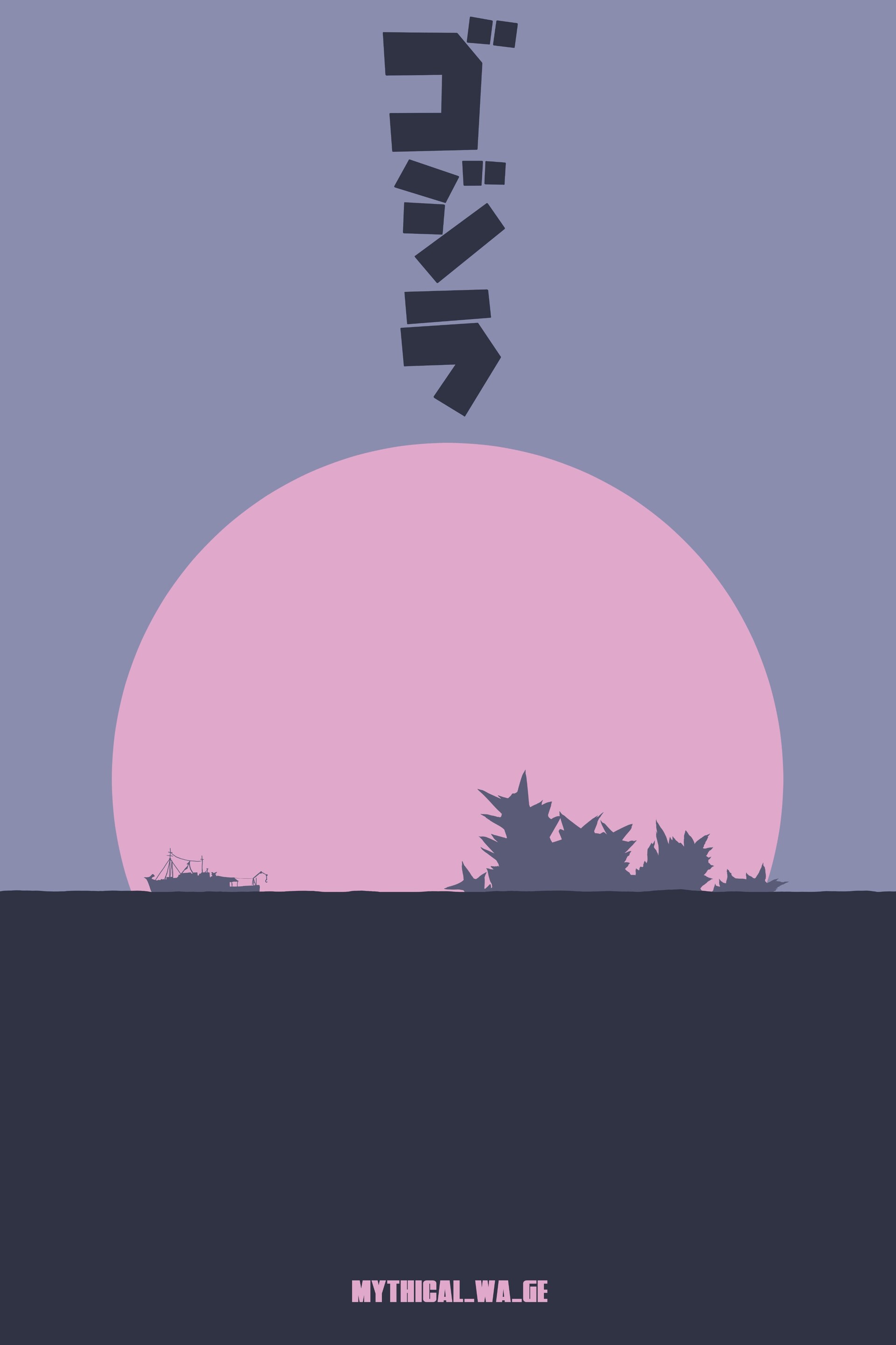 ArtStation - Godzilla Minus One