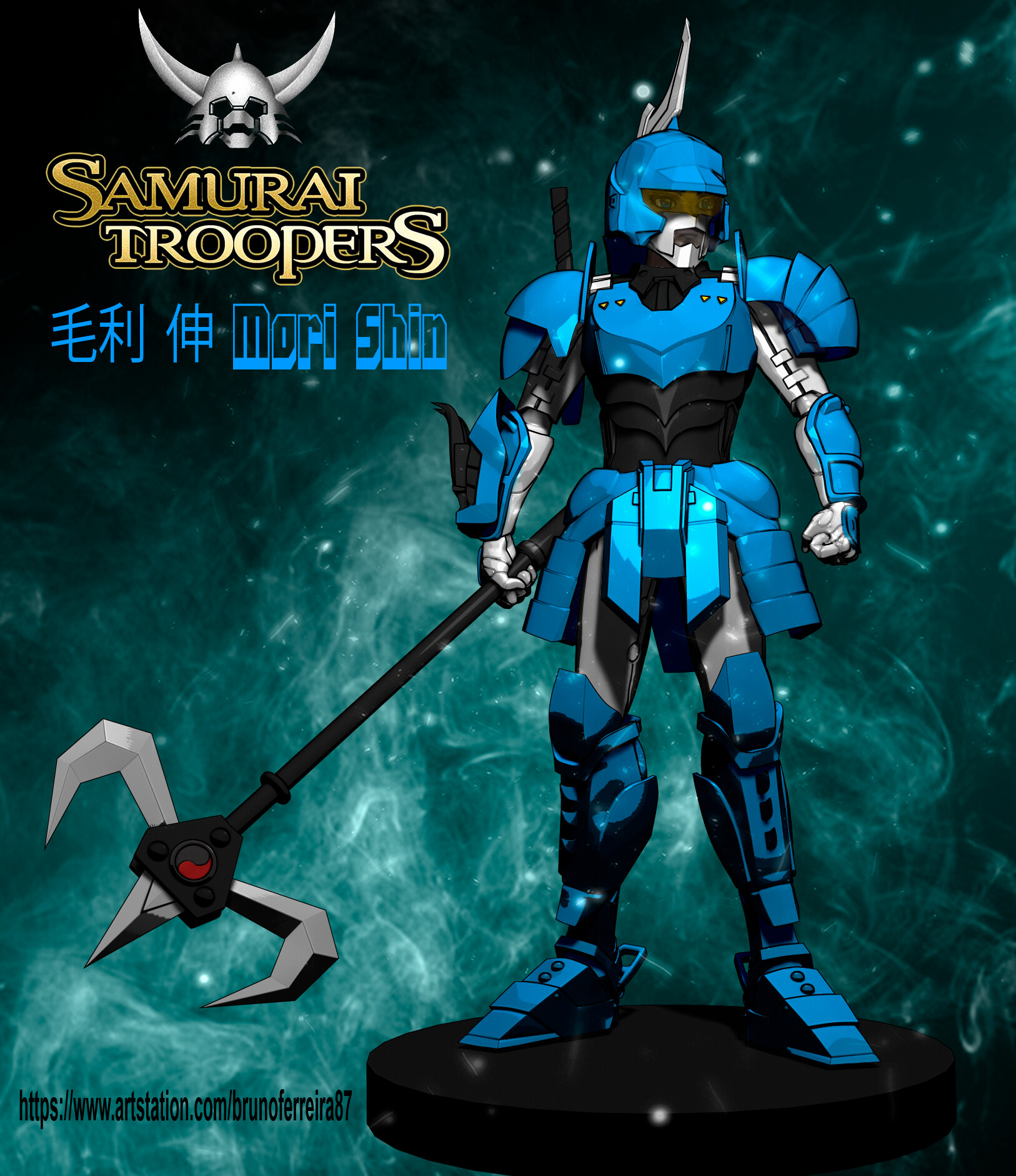 ArtStation - Shin Mori - Samurai Troopers