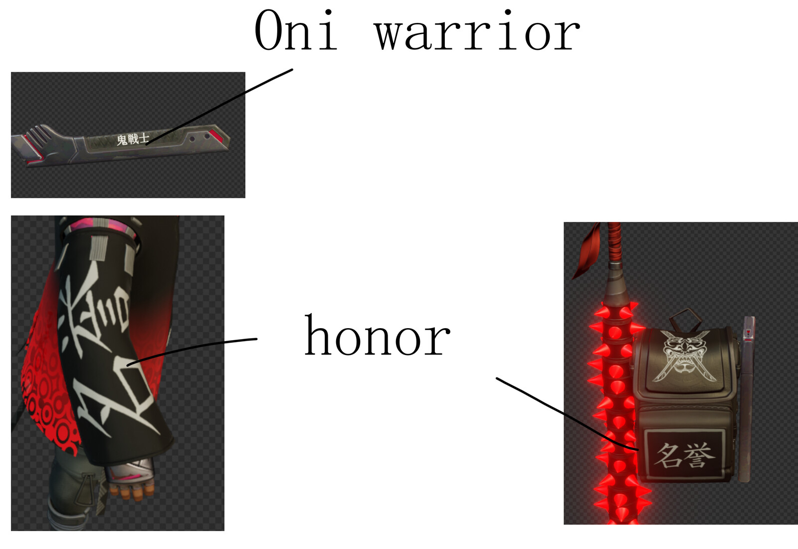 Spirits Fish - Neon Legends Fortnite skin concept