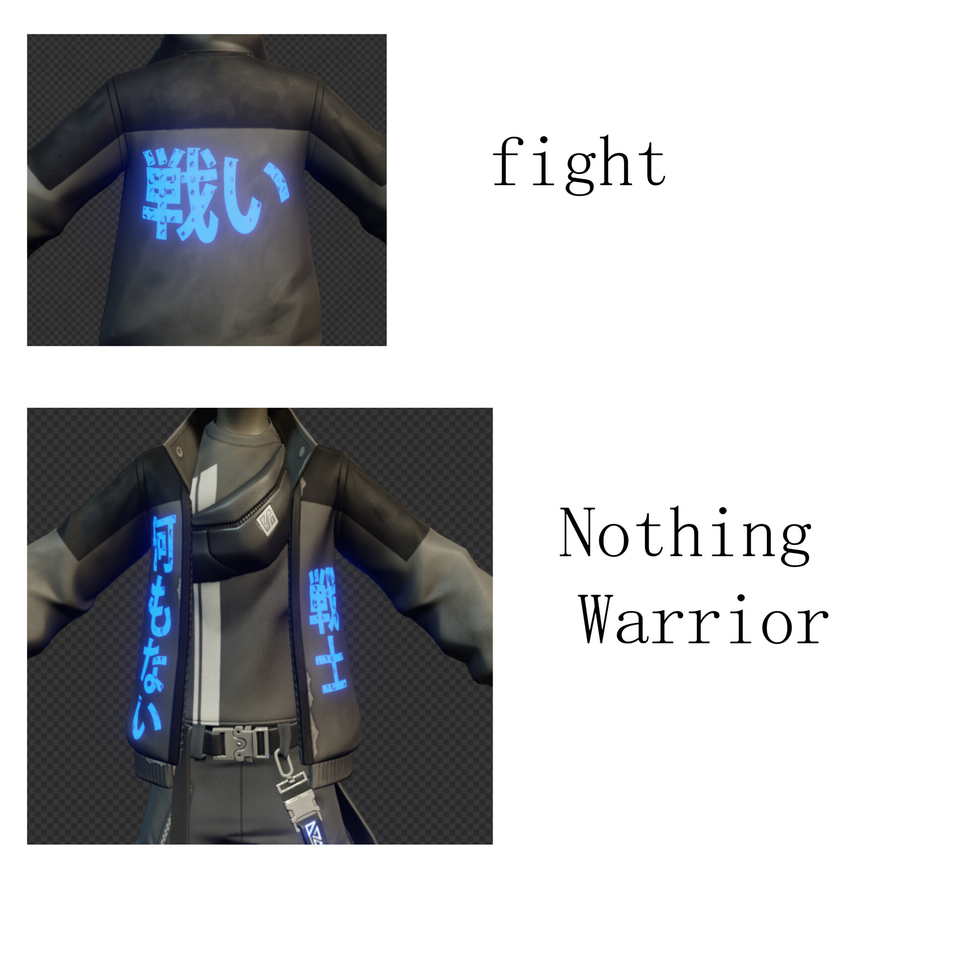 Spirits Fish - Neon Legends Fortnite skin concept