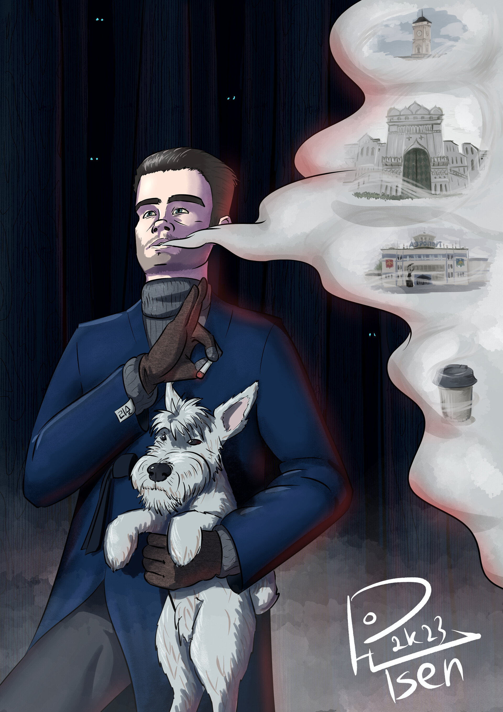 ArtStation - Self Portrait 2023