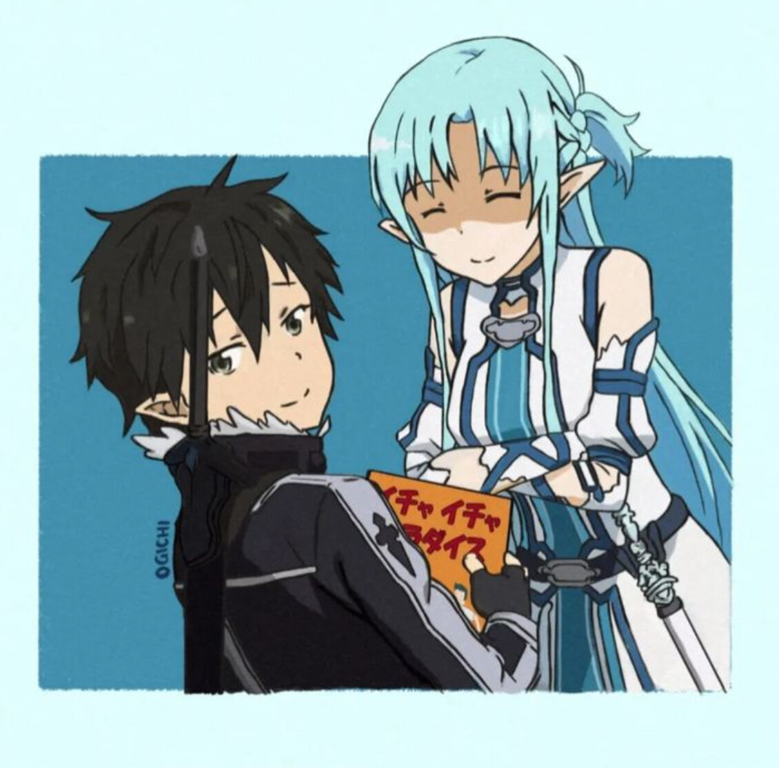 ArtStation - Sword Art Online - Kirito and Asuna