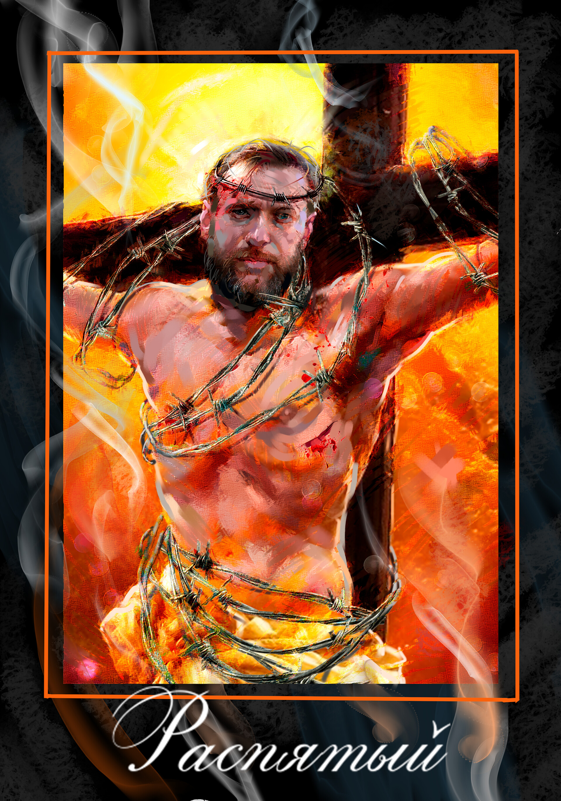 ArtStation - Crucified