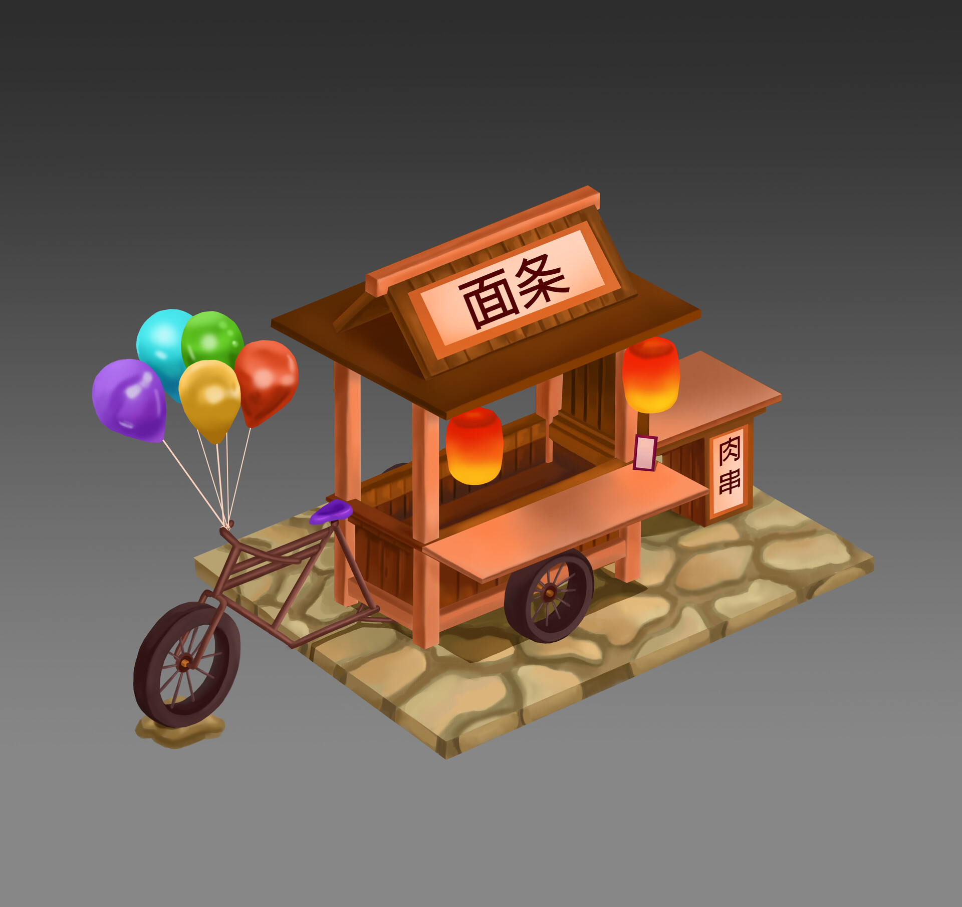 ArtStation - casual: chinese food stall