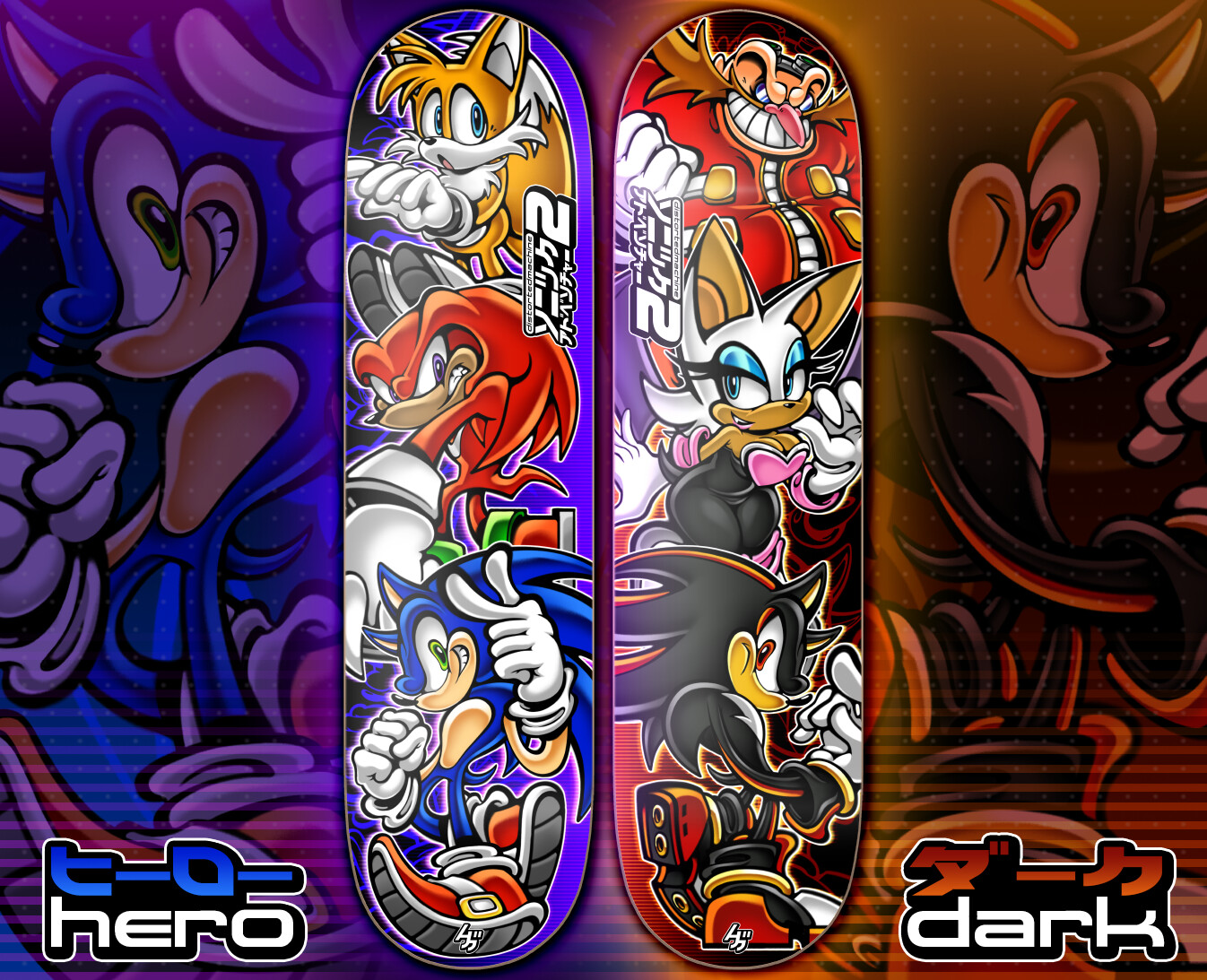 ArtStation - SONIC ADVENTURE 2 Skateboard Decks