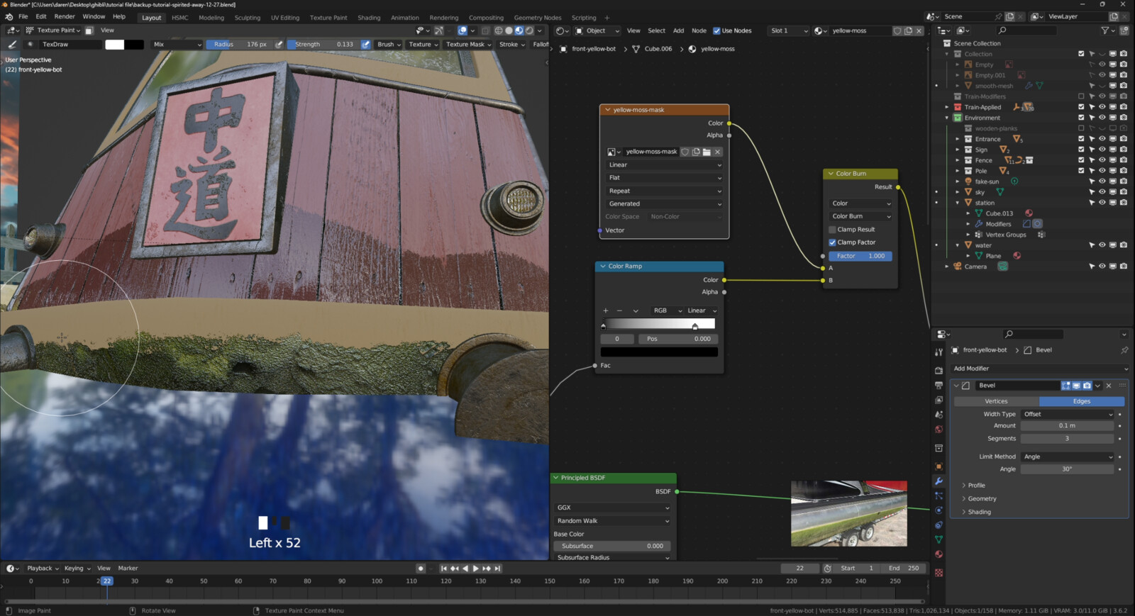 Wing fox - Blender Masterclass - Create a Realistic Scene from Spirited ...