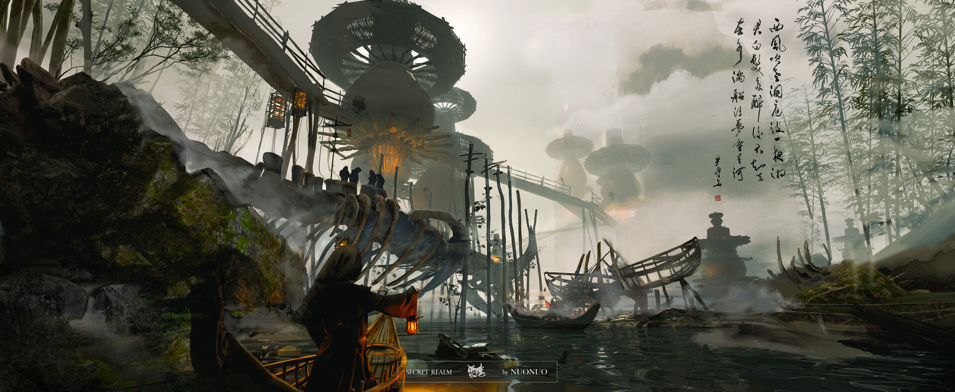 ArtStation - Secret realm 隐域系列第二张