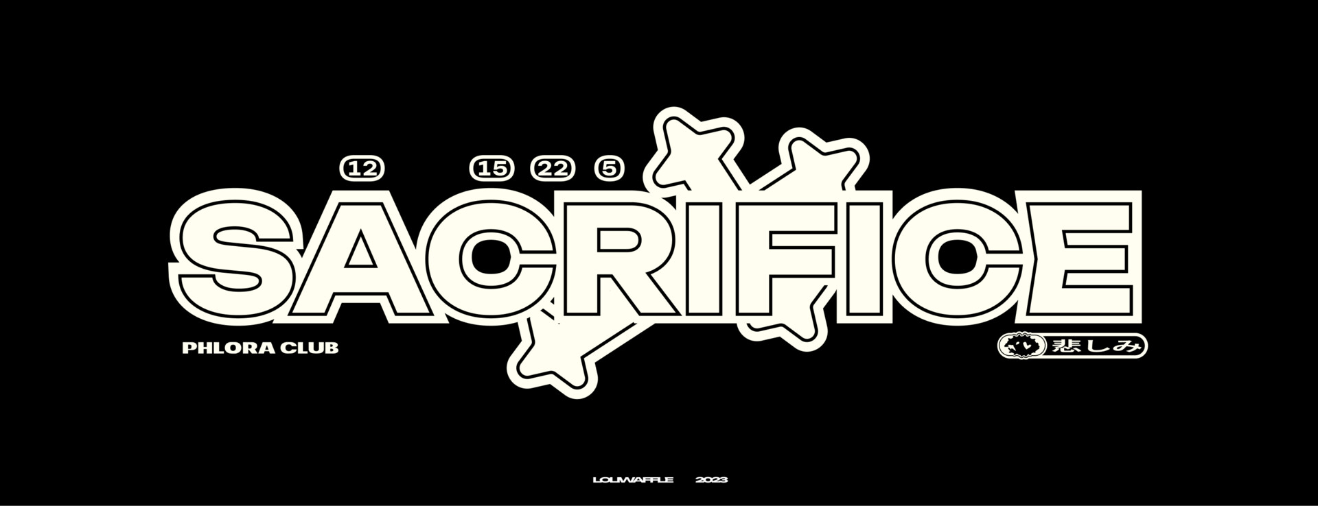 ArtStation - Sacrifice