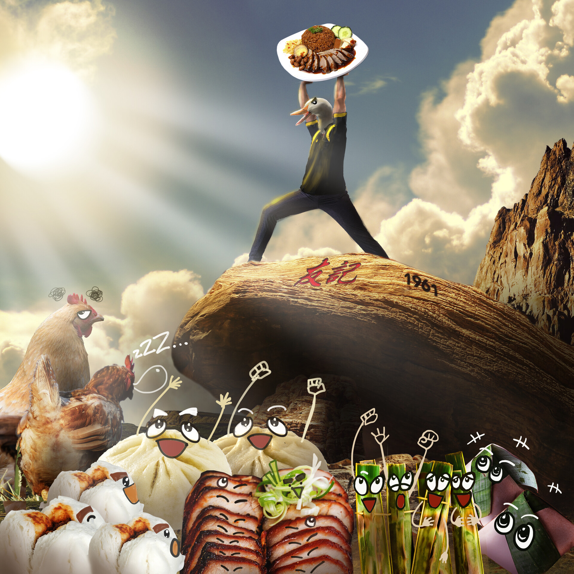 Hoshino Art - Yu Kee Duck Rice VS Kemono Chicken