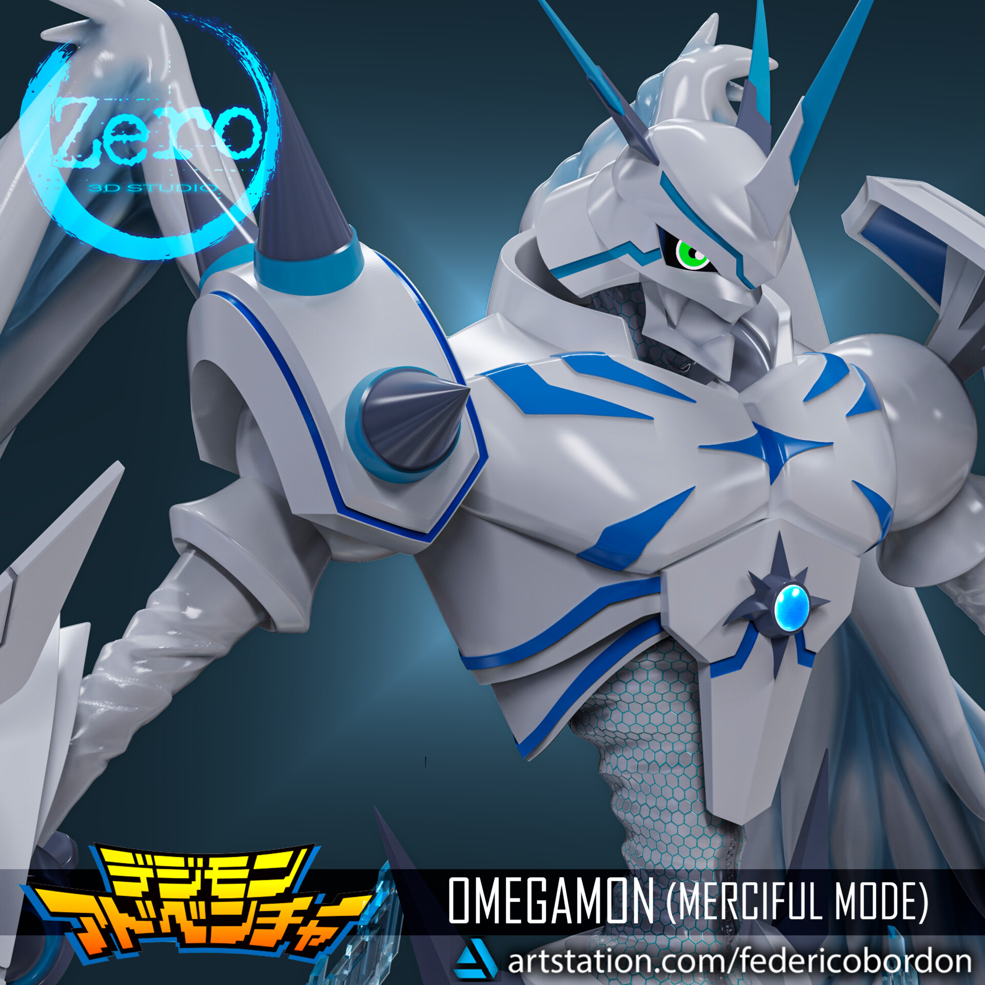 ArtStation - OMEGAMON (merciful mode and normal) fanart