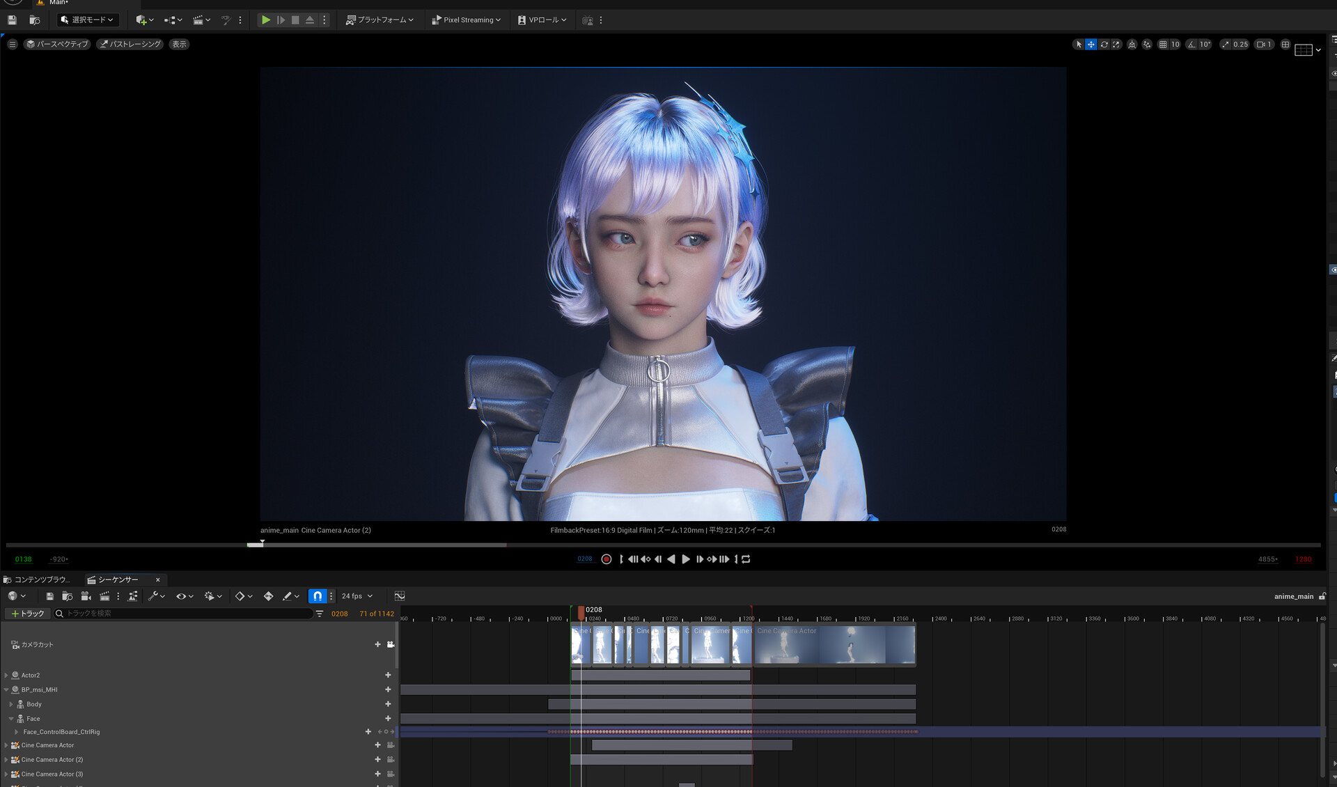 Hirokazu Yokohara - Unreal Engine5 Semi-Realistic Virtual Human