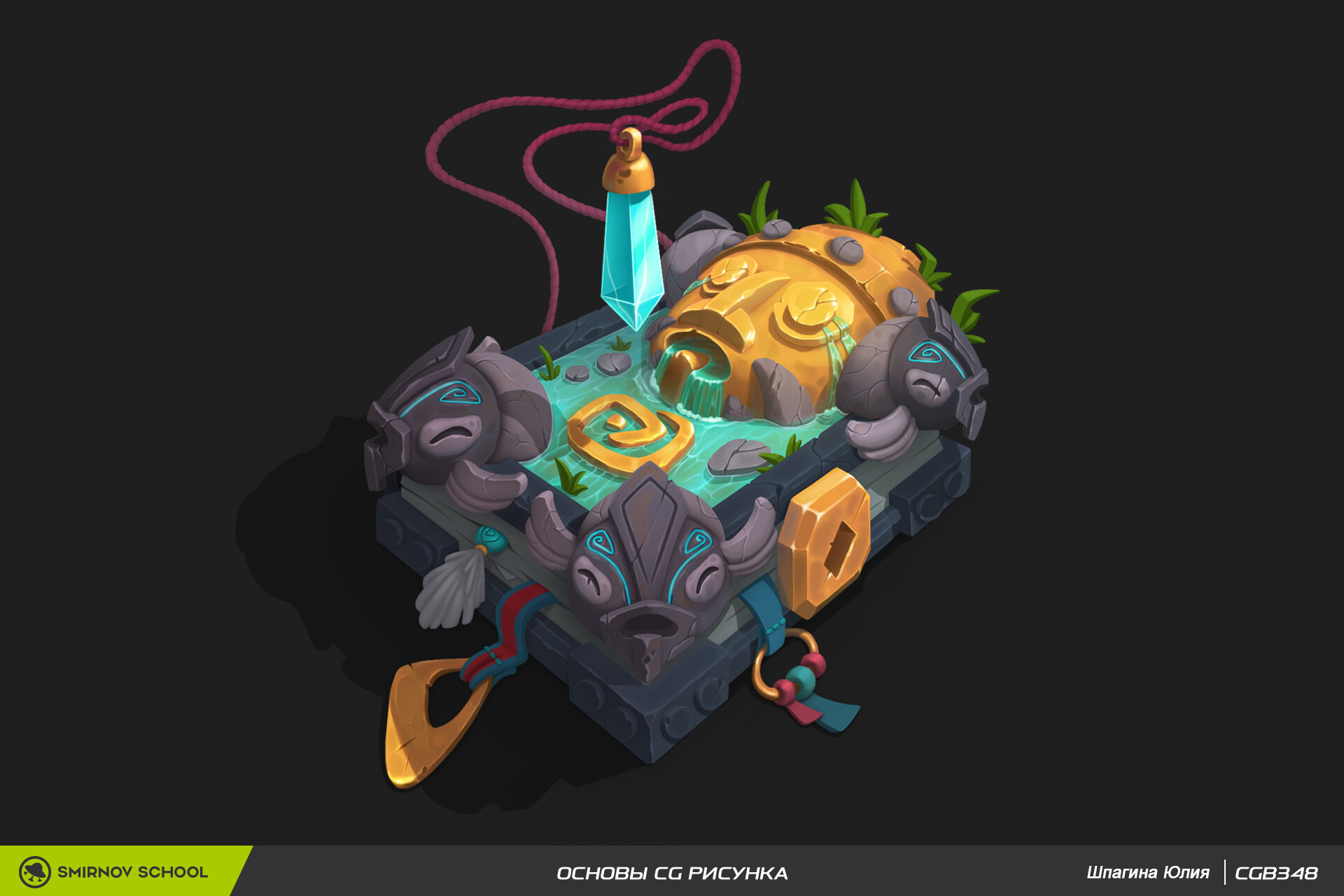 ArtStation - The secrets of Atlantis