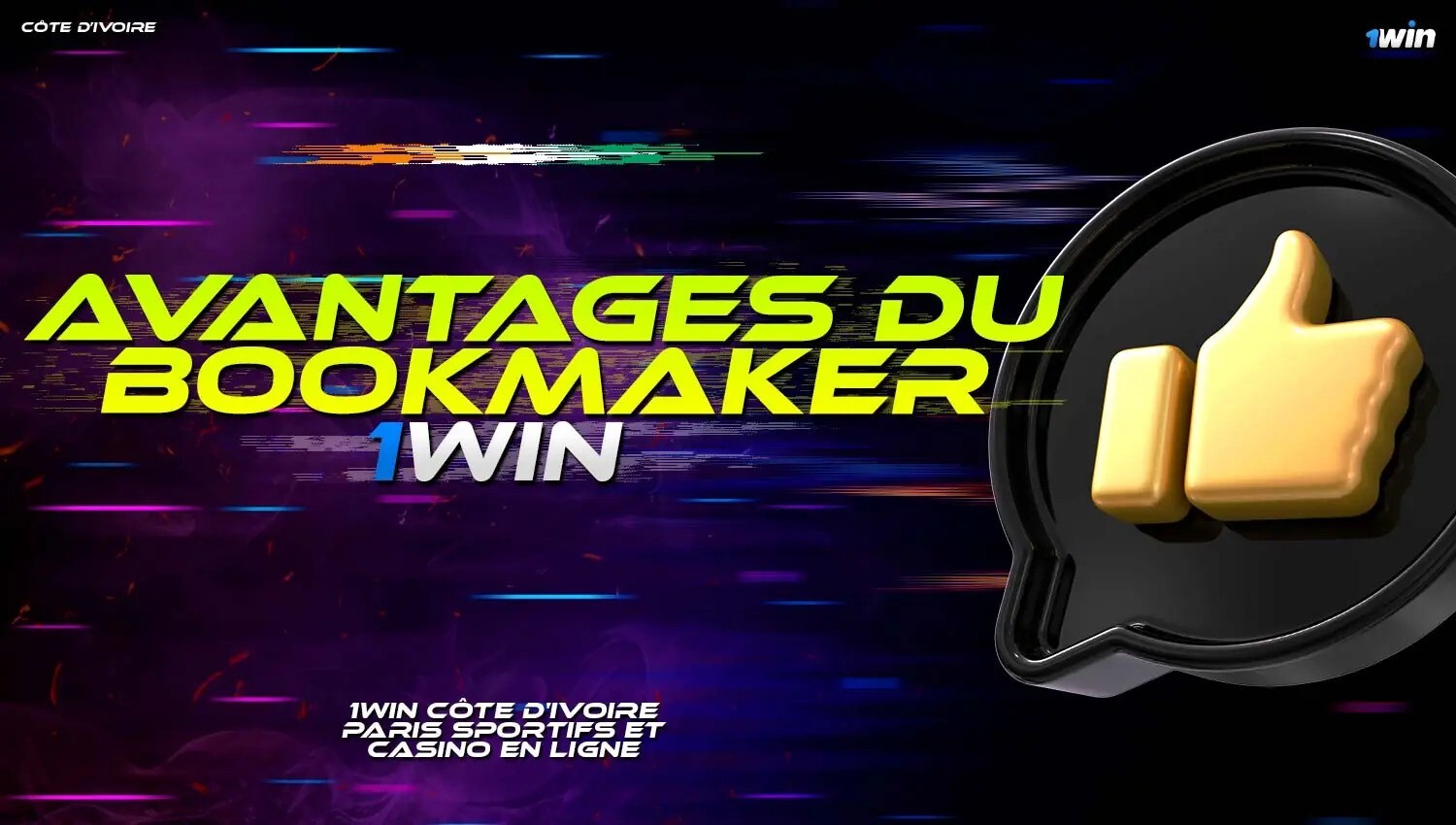 ArtStation - 1wins app