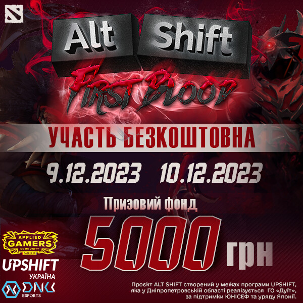 ArtStation - Poster for the Dota 2 tournament