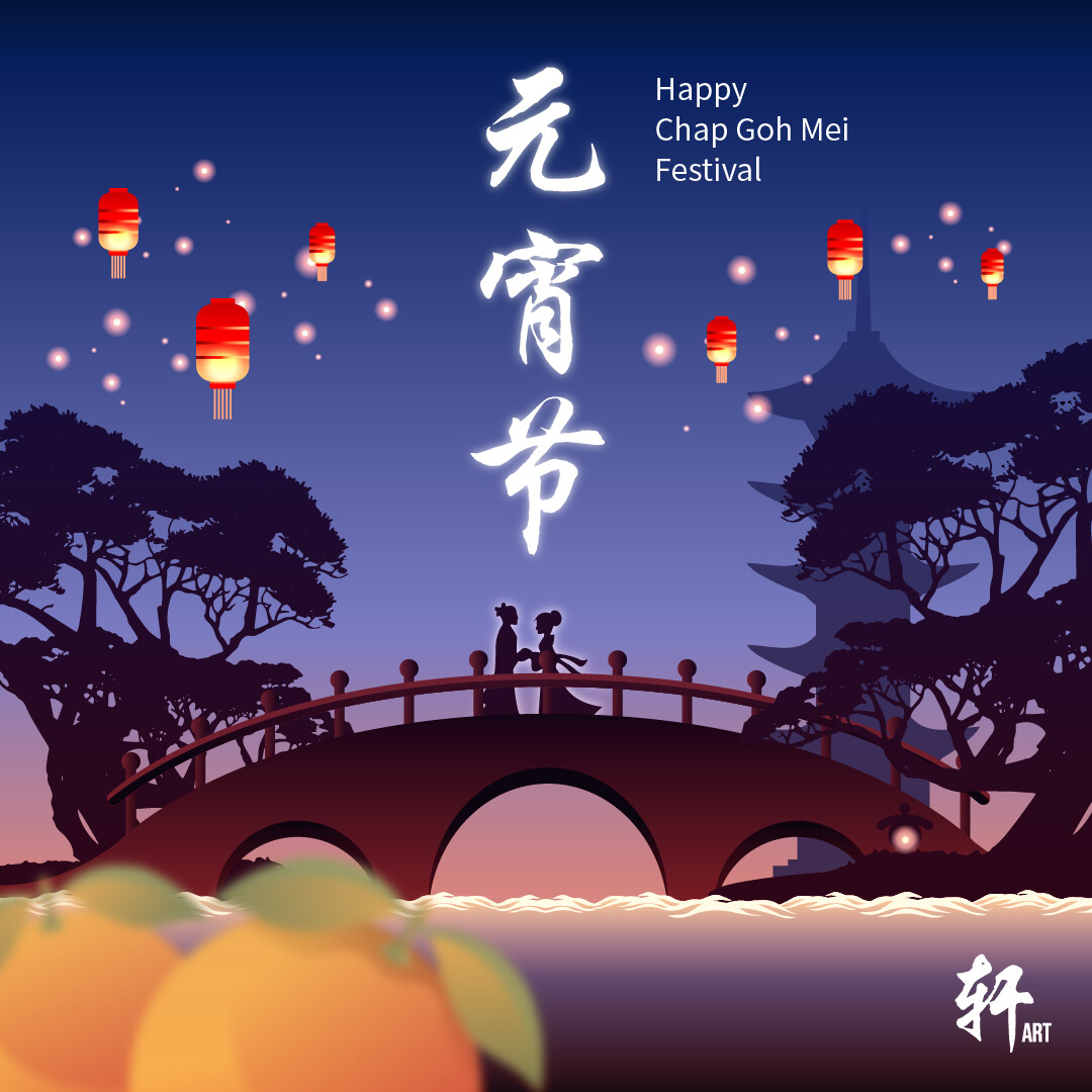 ArtStation - Chap Goh Mei Festival