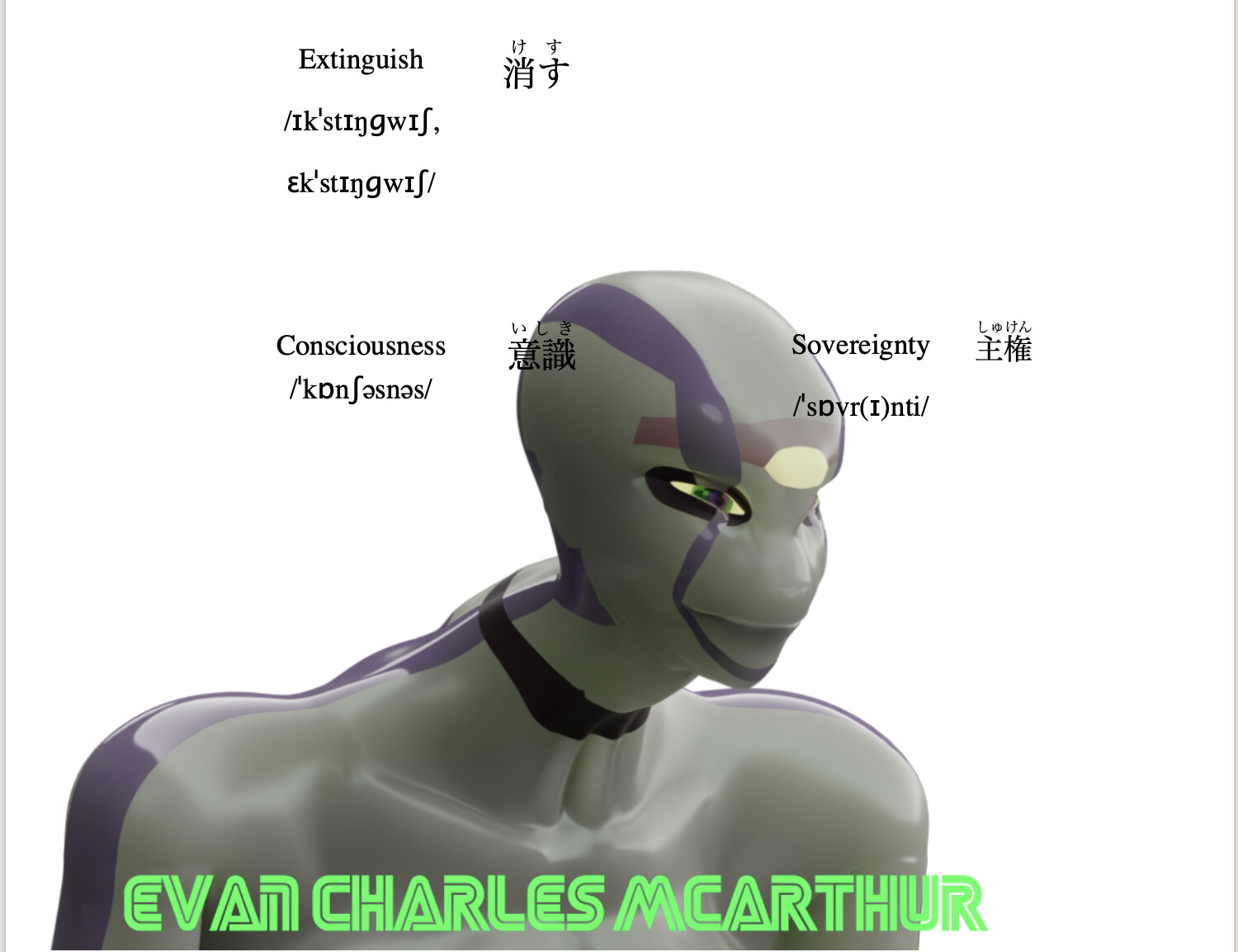 ArtStation - An Alien Angel