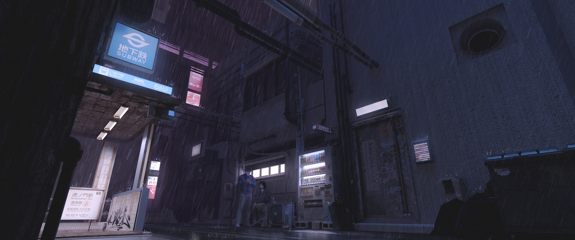 ArtStation - Metro Break