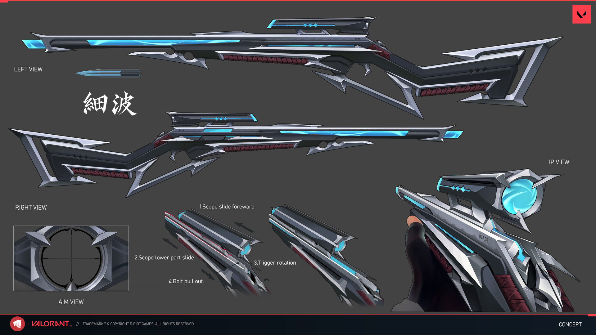 Kudos Productions - Valorant Kuronami Skin