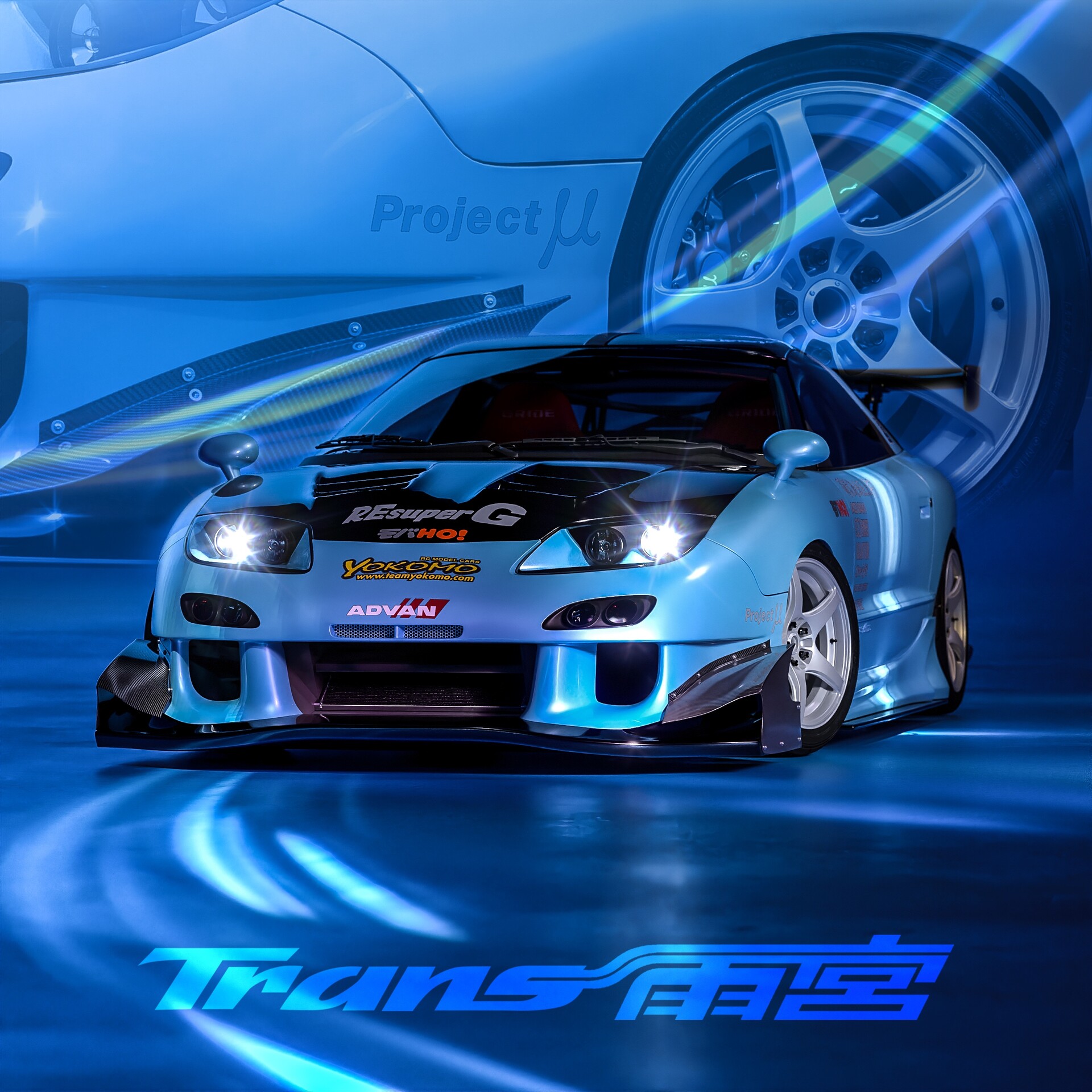 ArtStation - Re-Amemiya Pontiac Firebird Trans Am