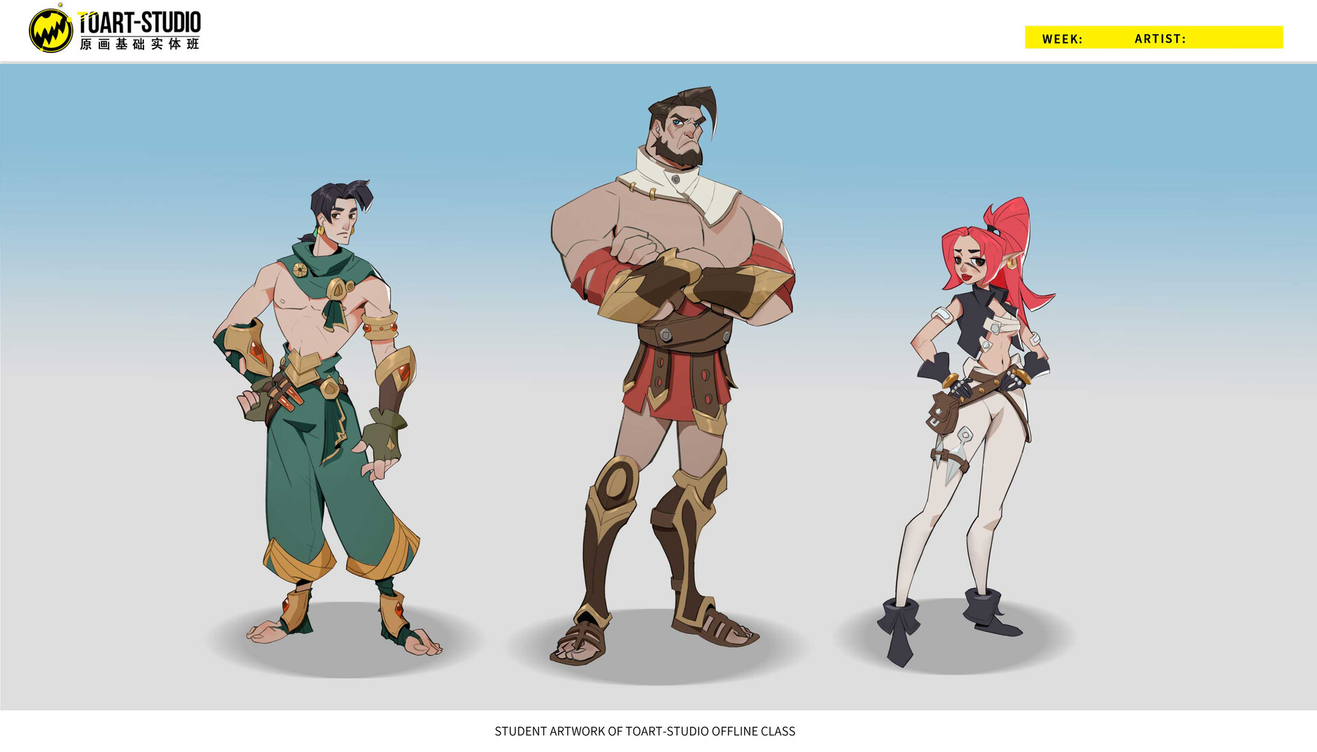 ArtStation - 在toart的作业