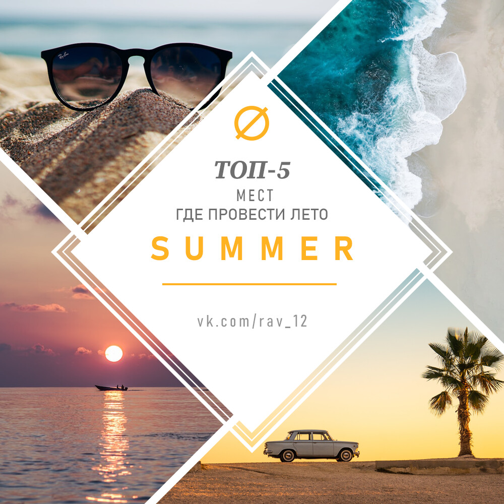 ArtStation - Summmmmmer