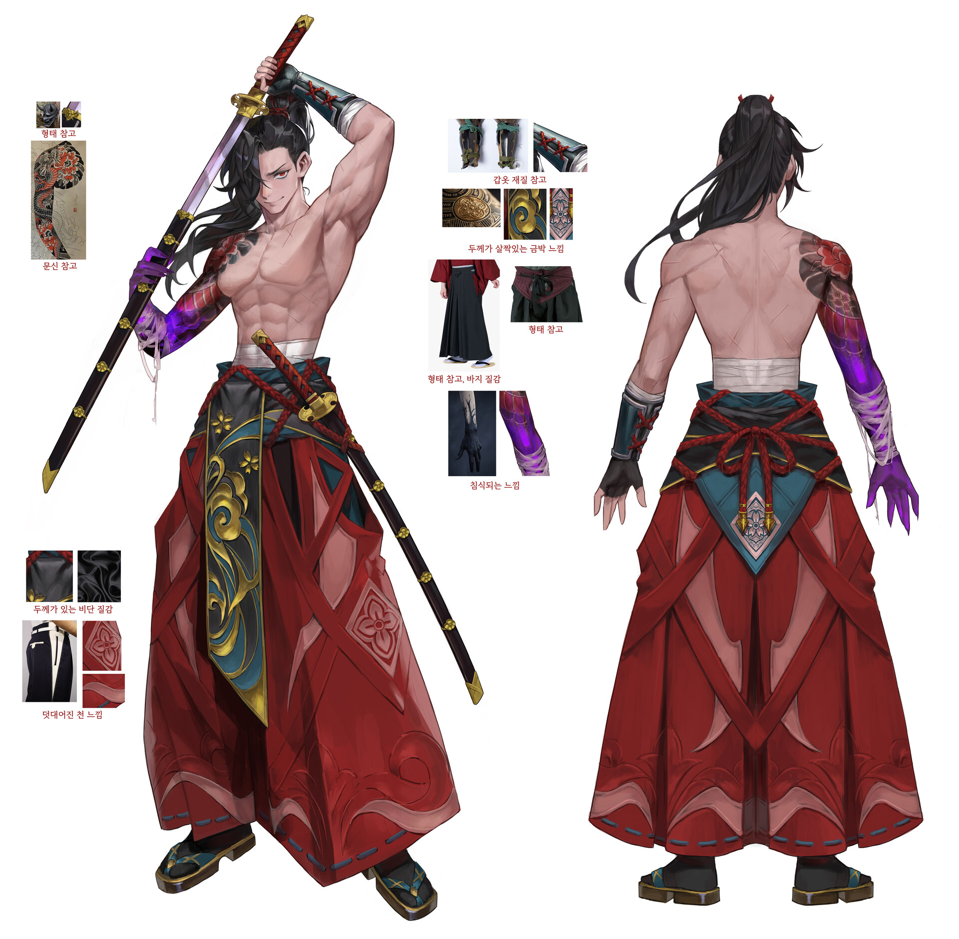 ArtStation - cursed samurai