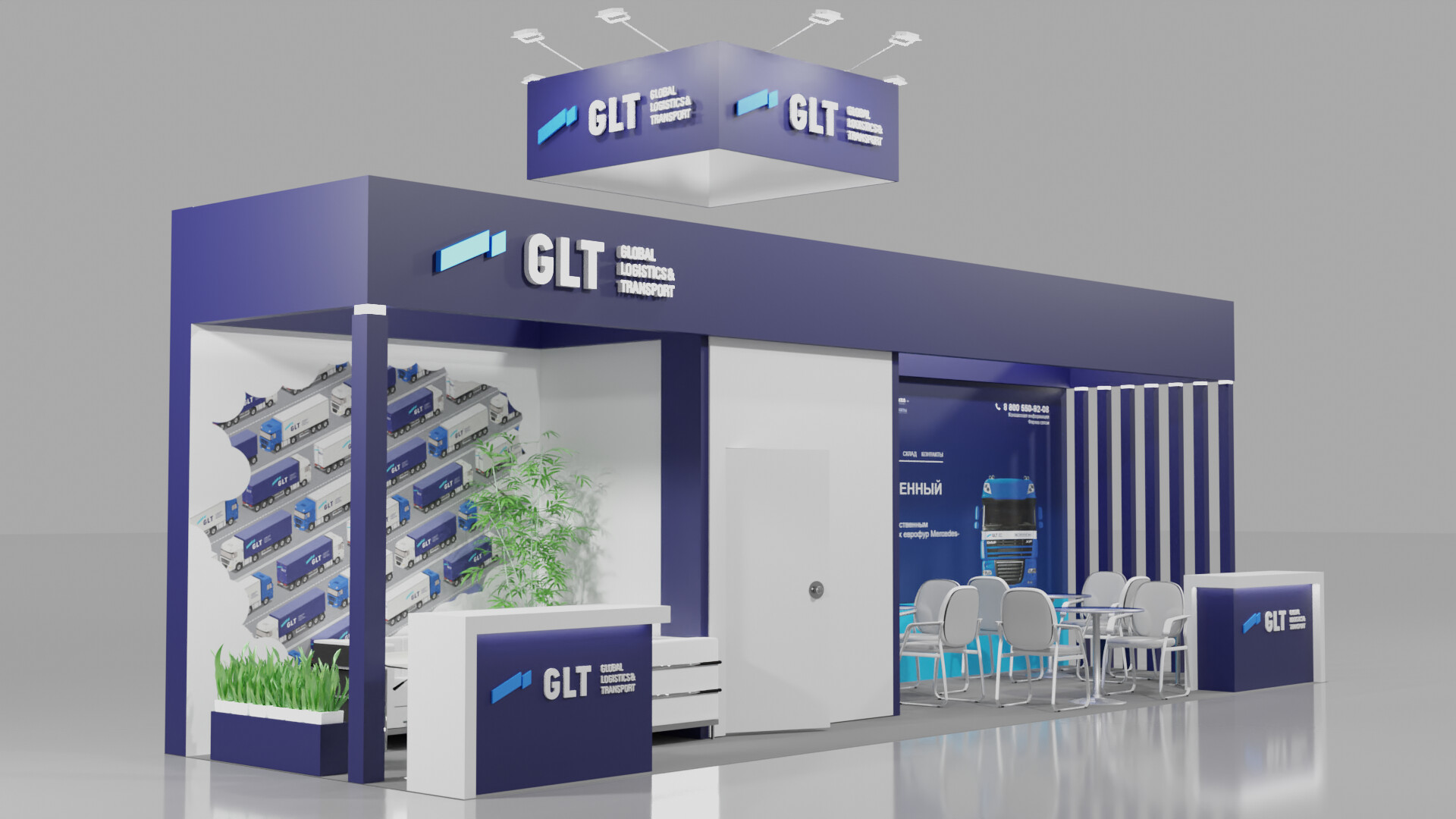 ArtStation - варианты стенда GLT