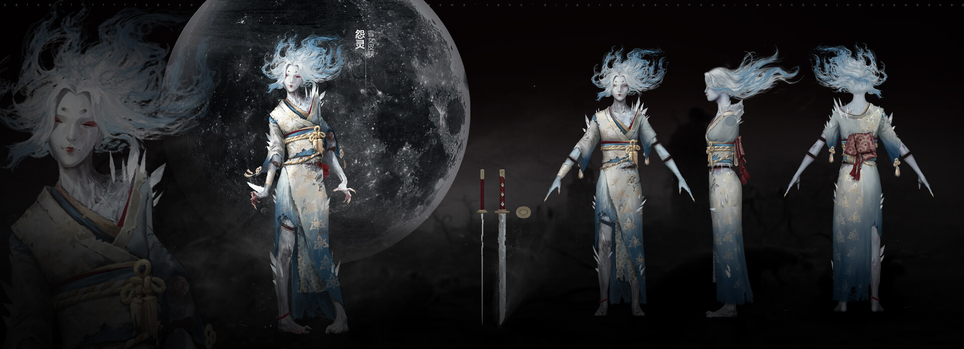 ArtStation - Characters skins in the game "Dead by Daylight". 黎明杀机游戏内的角色皮肤